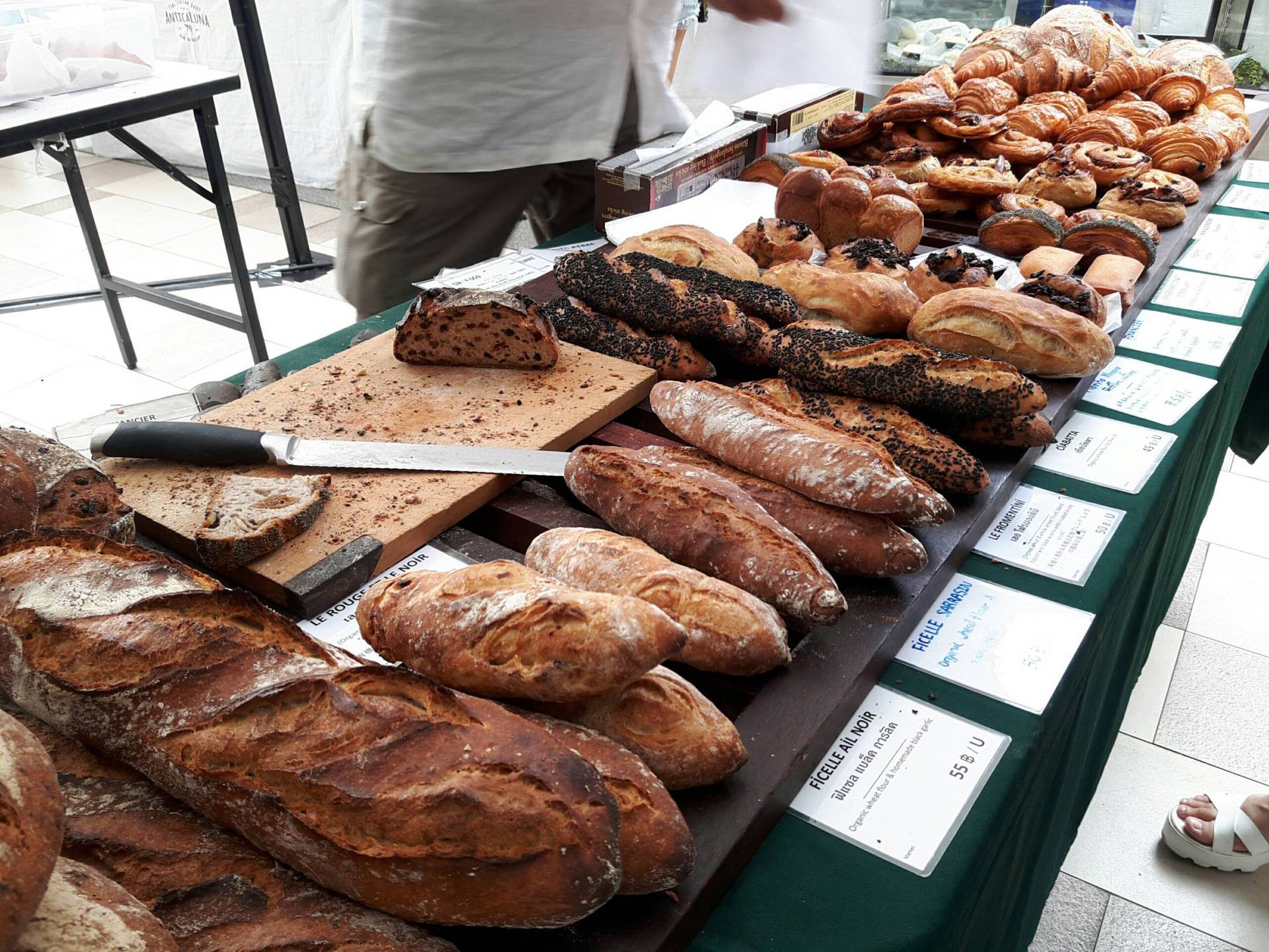รีวิว Amantee EmQuartier - ขนมปังสไตล์ฝรั่งเศส แบบเนื้อหนักๆ