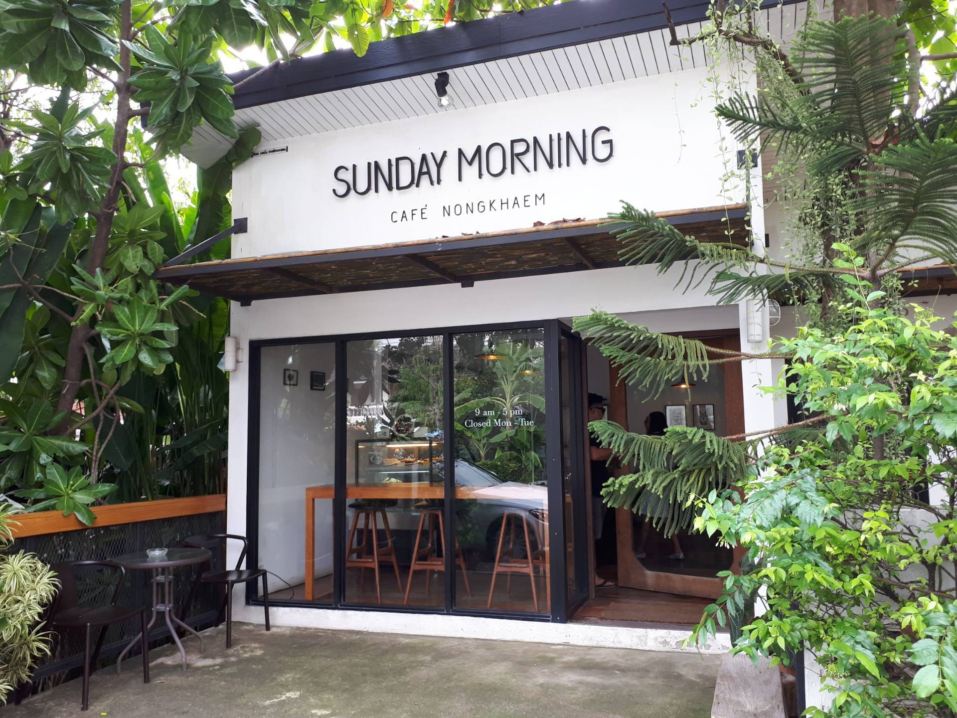 รีวิว Sunday Morning Cafe Nongkhaem - ร้านน่ารัก ลาเต้อร่อย - Wongnai