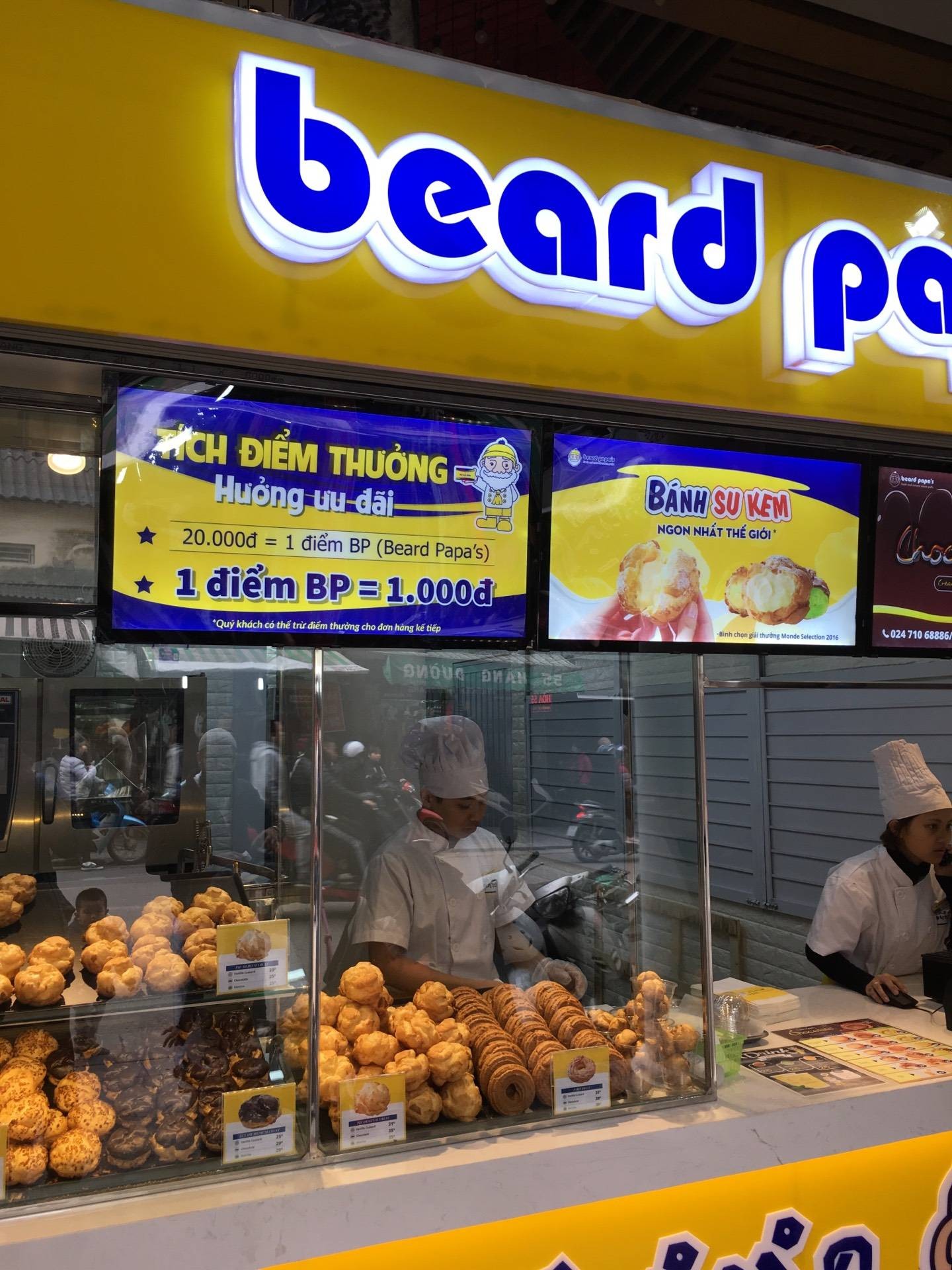 รีวิว Bread Papa Hoan Kiem Lake - เหมือนบ้านเรานั่นแหละ