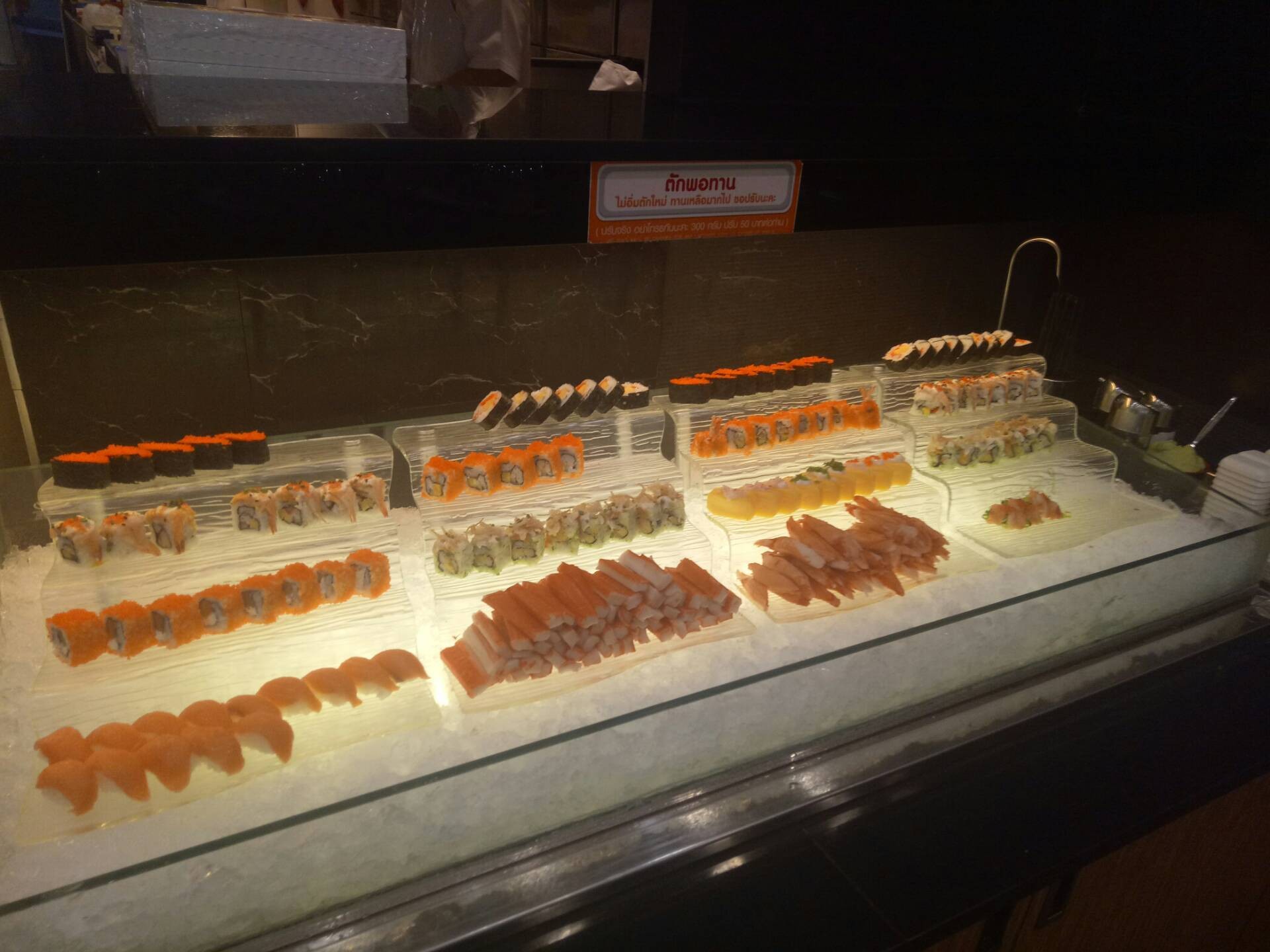 รูป Daidomon Korean Grill ฟิวเจอร์พาร์ค รังสิต - Wongnai