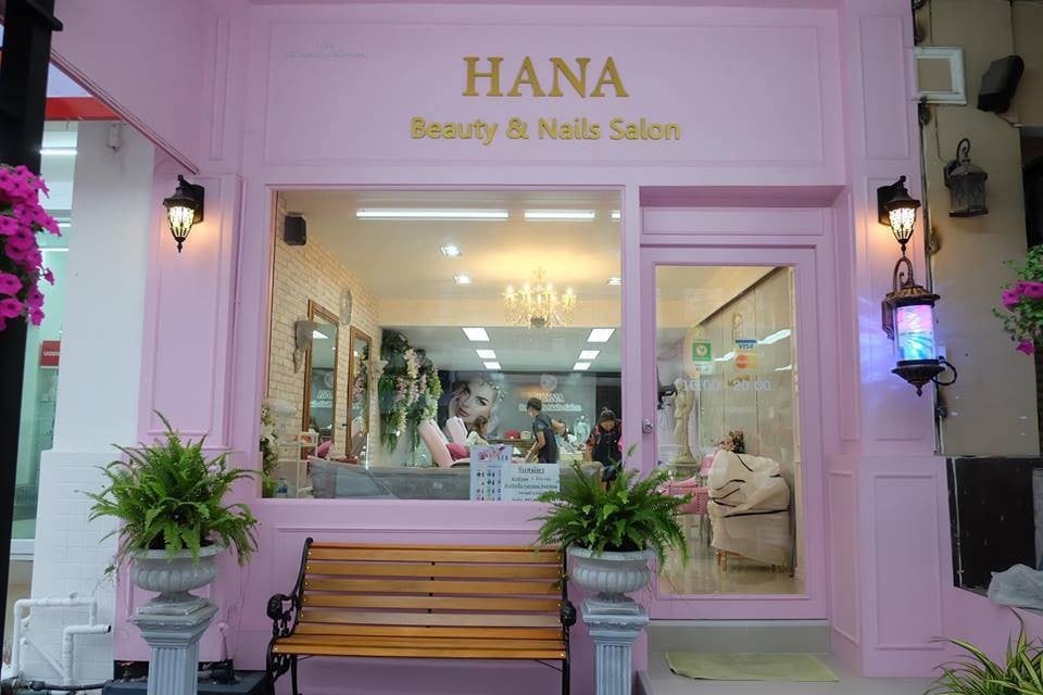 ร้าน Hana Beauty & Nails Salon - Wongnai