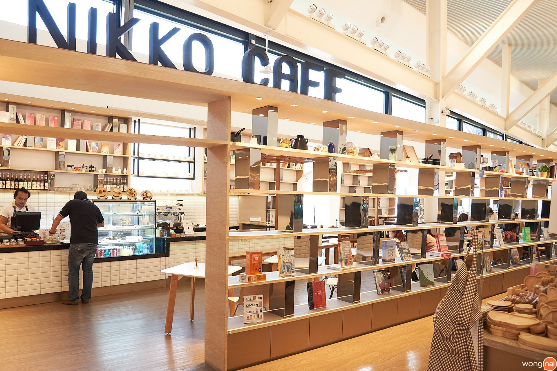 Nikko Cafe – Welcome to my first website