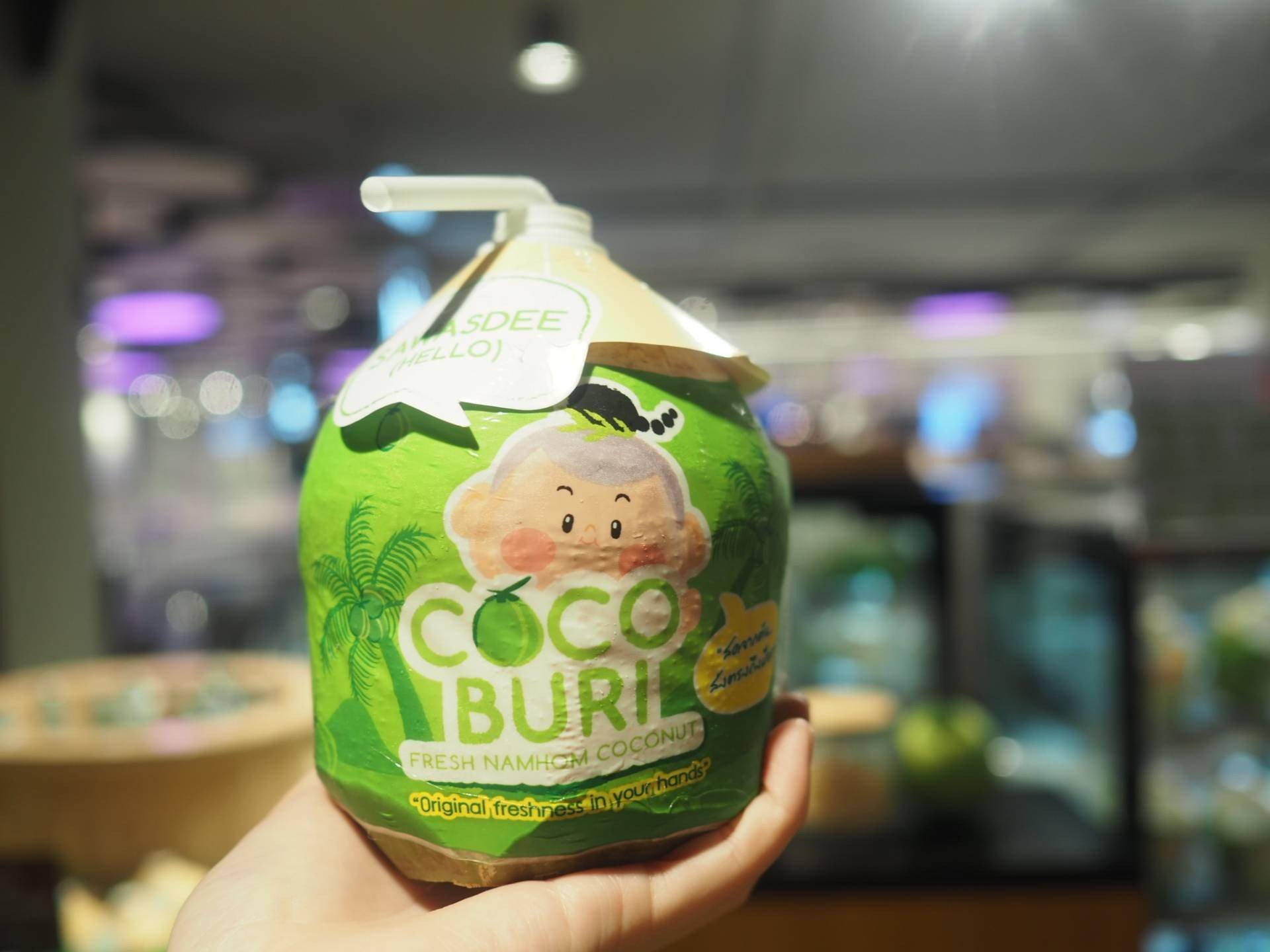 รีวิว Cocoburi Shop Siam discovery - Great innovation on fresh coconut!