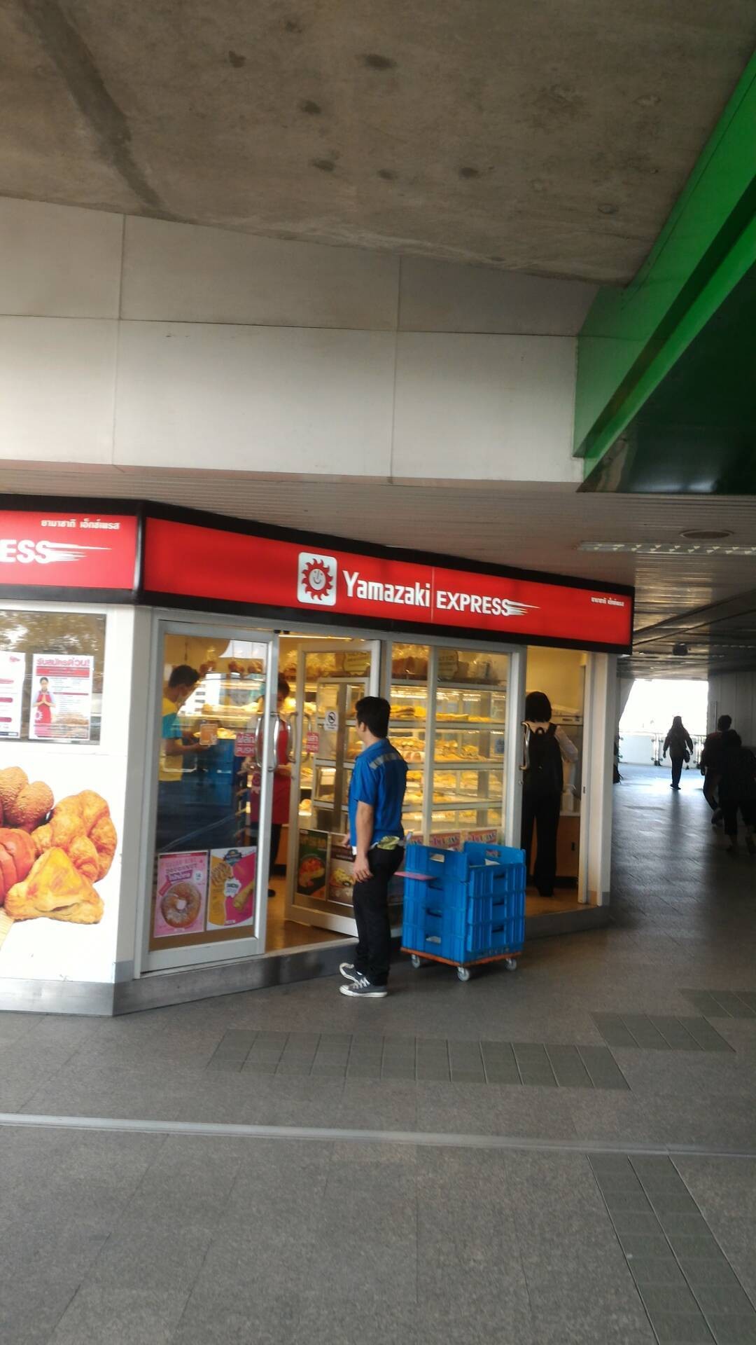 รีวิว ร้านยามาซากิเอ็กซ์เพรส สาขาบีทีแบริ่ง(Yamazaki Express BTS ...