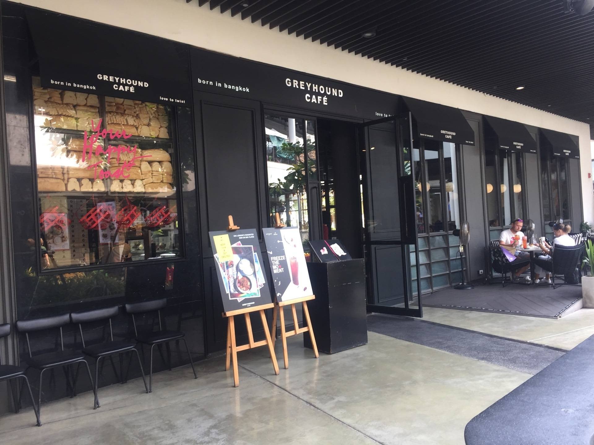 รีวิว Greyhound Café Mega Bangna - อร่อยหลากหลายเมนู บรรยากาศดีเหมือนเดิม