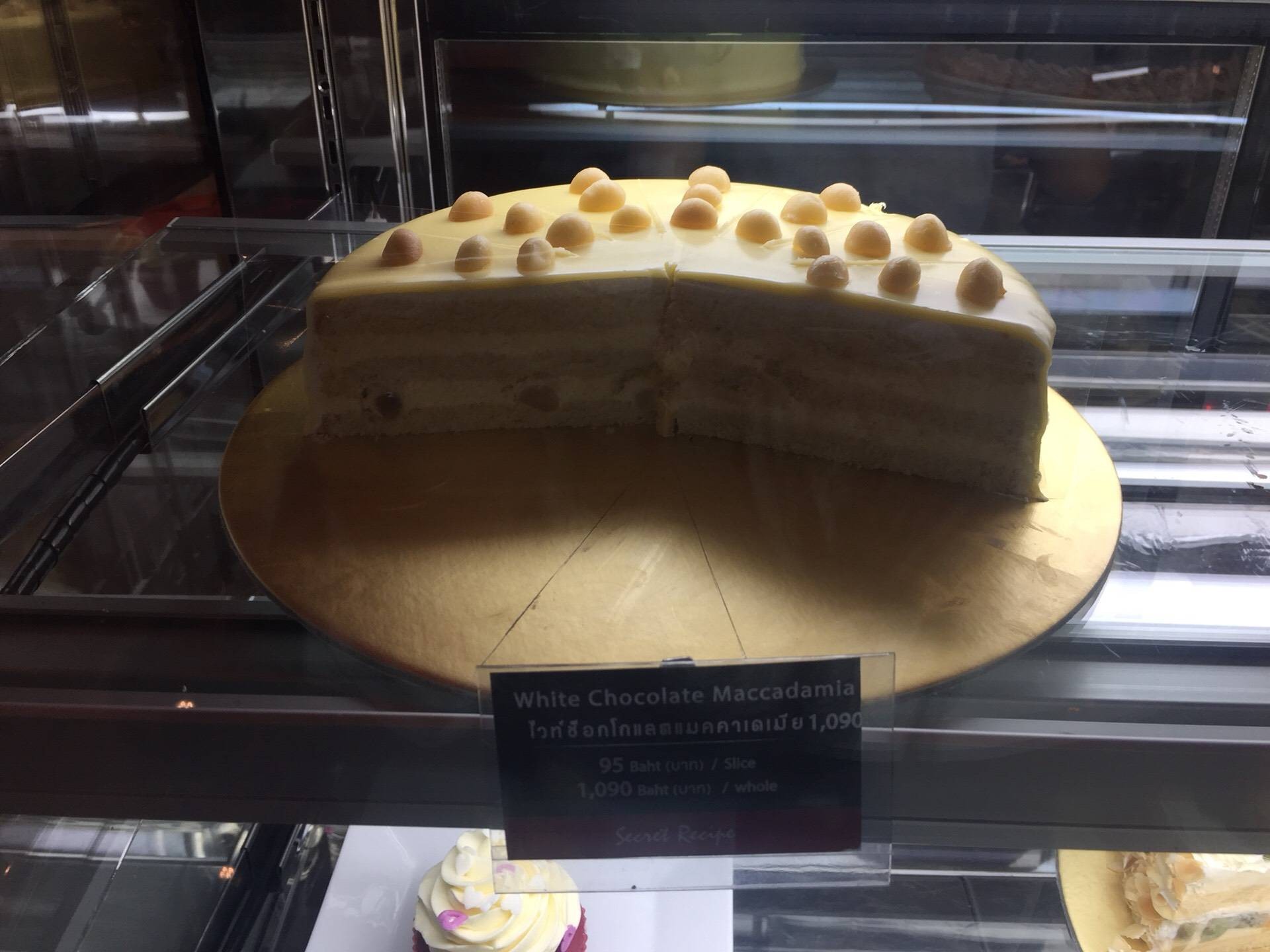 white chocolate macadamia ร้าน Secret Recipe ท็อป มาร์เก็ต