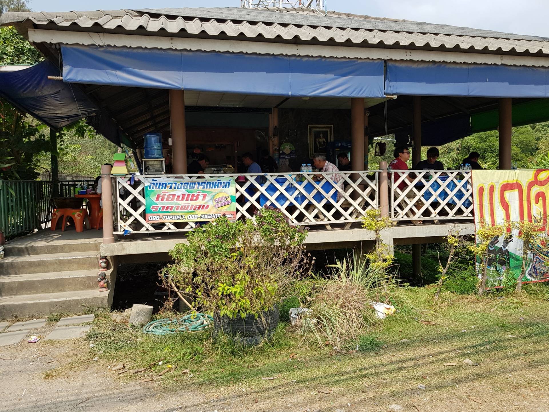 รีวิว Chef Plus Cafe'&Bistro - ร้านข้าวแกงปักษ์ใต้ รสชาติพอทานได้แต่ยังไม่ประทับใจโก๊เท่าไหร่ ...