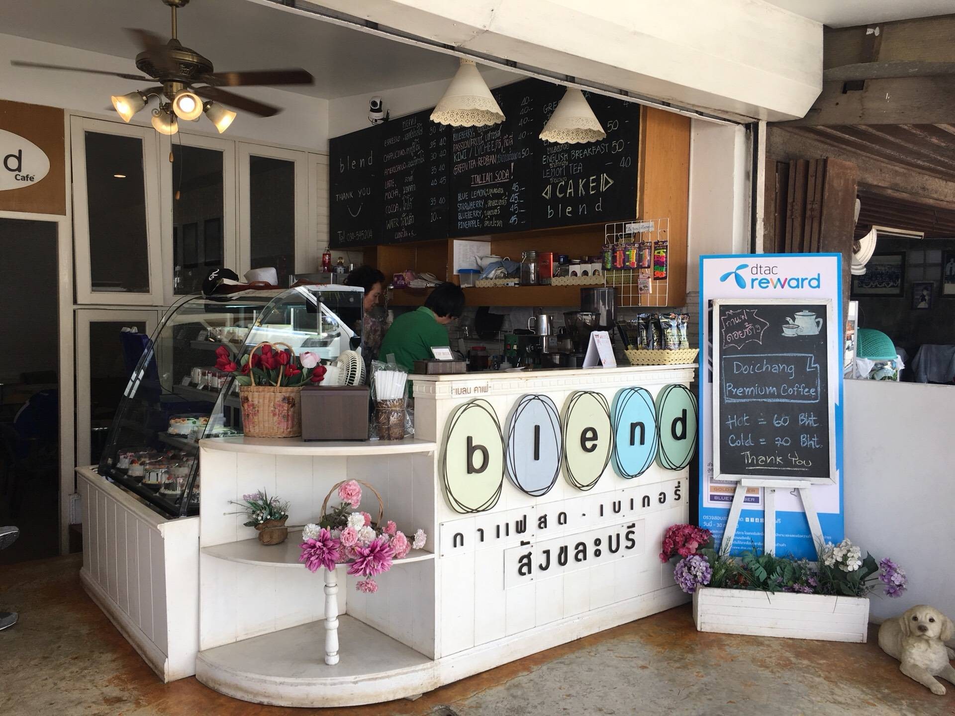 รีวิว Blend Cafe' - อะไรที่พี่คนขายบอกว่าอร่อย เราก็อร่อยจริงๆ ค่ะ