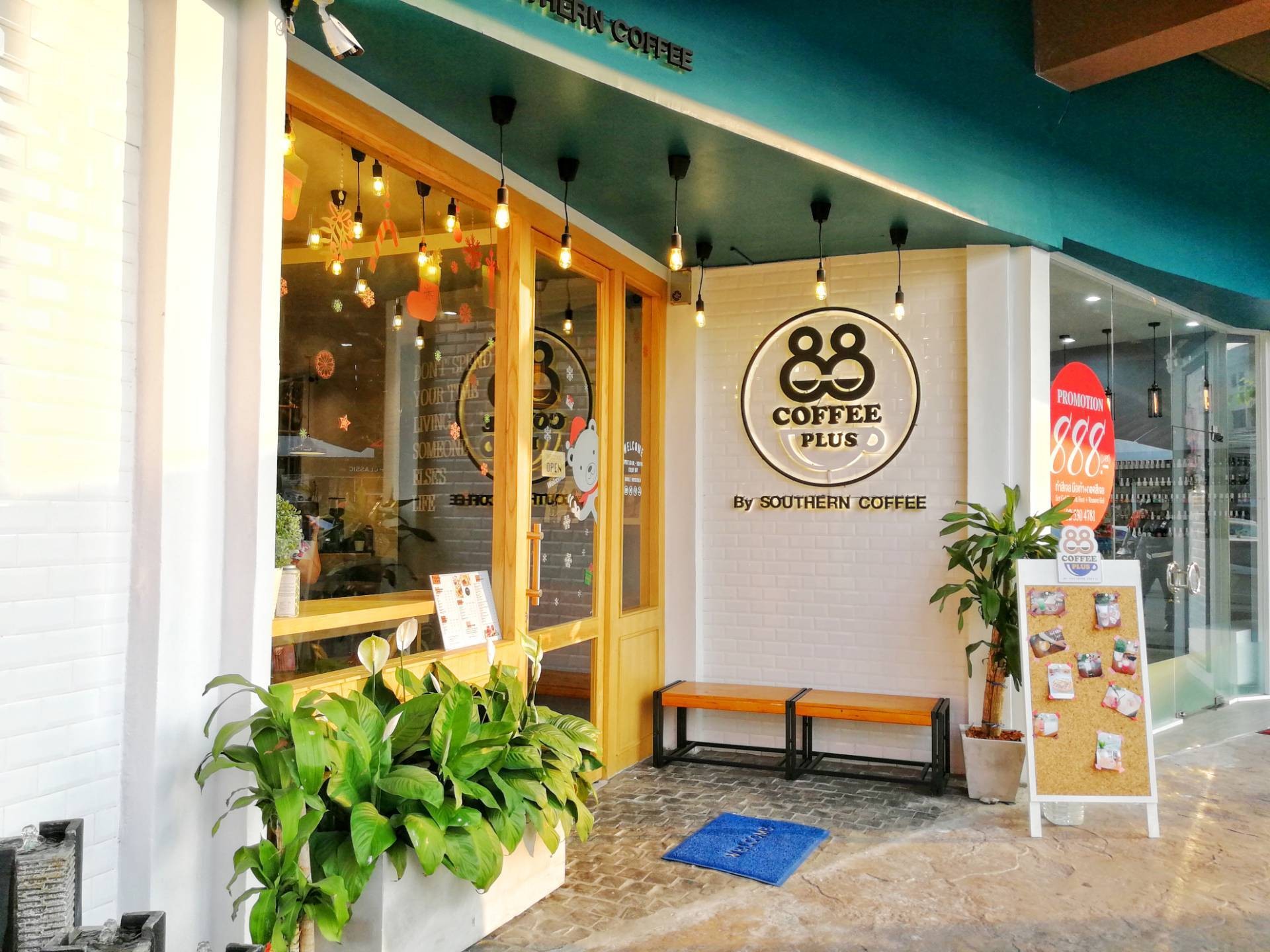 รีวิว 88 Coffee Plus - ร้านเล็กๆ เงียบสงบ มีกาแฟเข้มๆ กับขนมอร่อยๆ ลอง ...