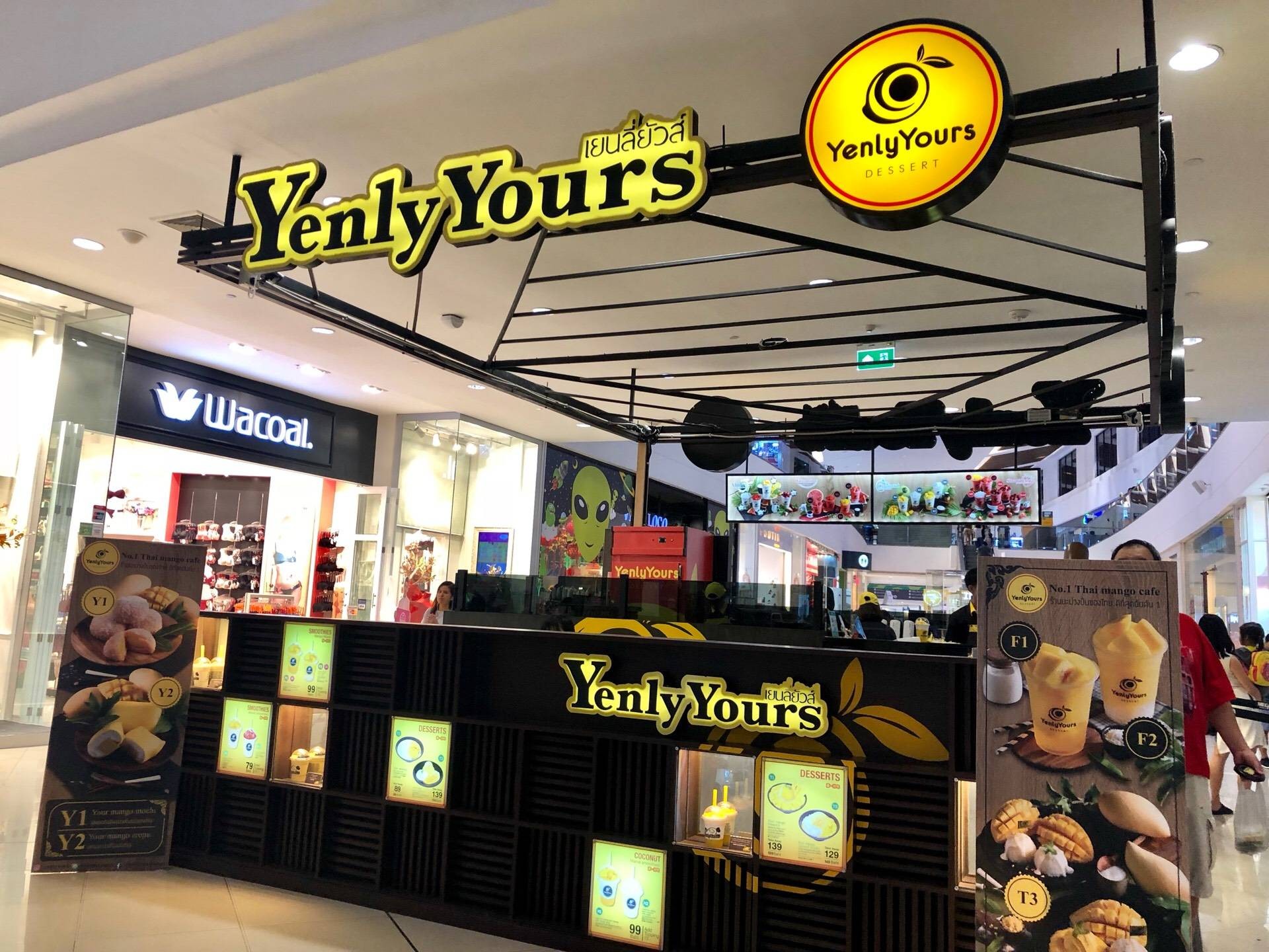 รีวิว Yenly Yours เมกะบางนา - มะม่วงปั่นสุดอร่อย !! - Wongnai