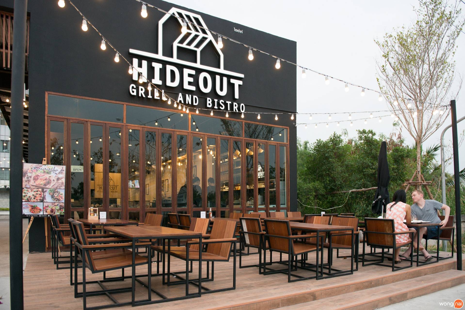 เปิดแล้ว! “HIDEOUT” แหล่งรวมตัวสายกินสุดชิคแห่งใหม่ในขอนแก่น - Wongnai