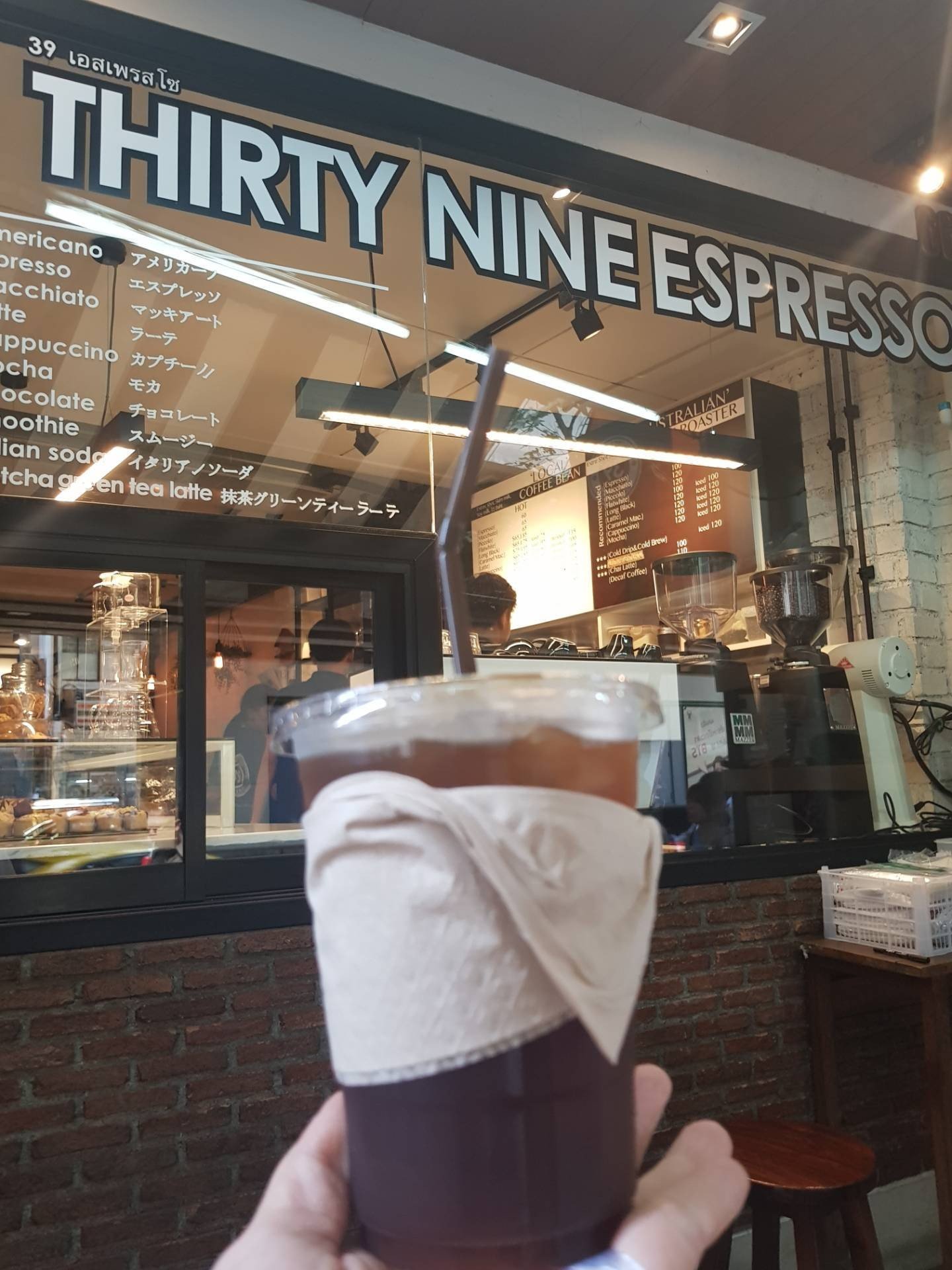รีวิว 39 Espresso - ชื่นใจกับกาแฟดีๆ - Wongnai