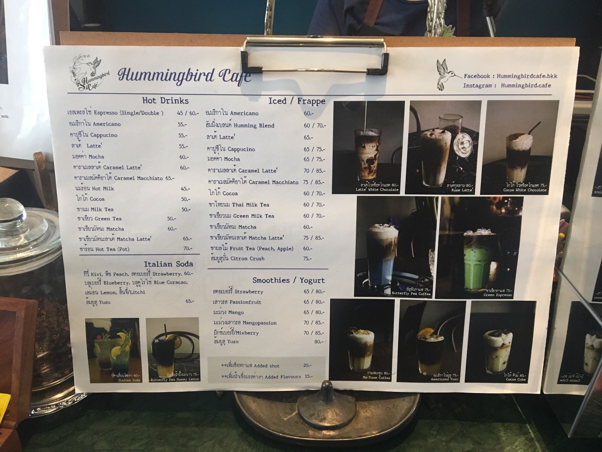 รีวิว Hummingbird cafe - ร้าน Cafe วินเทจเท่ห์ๆ