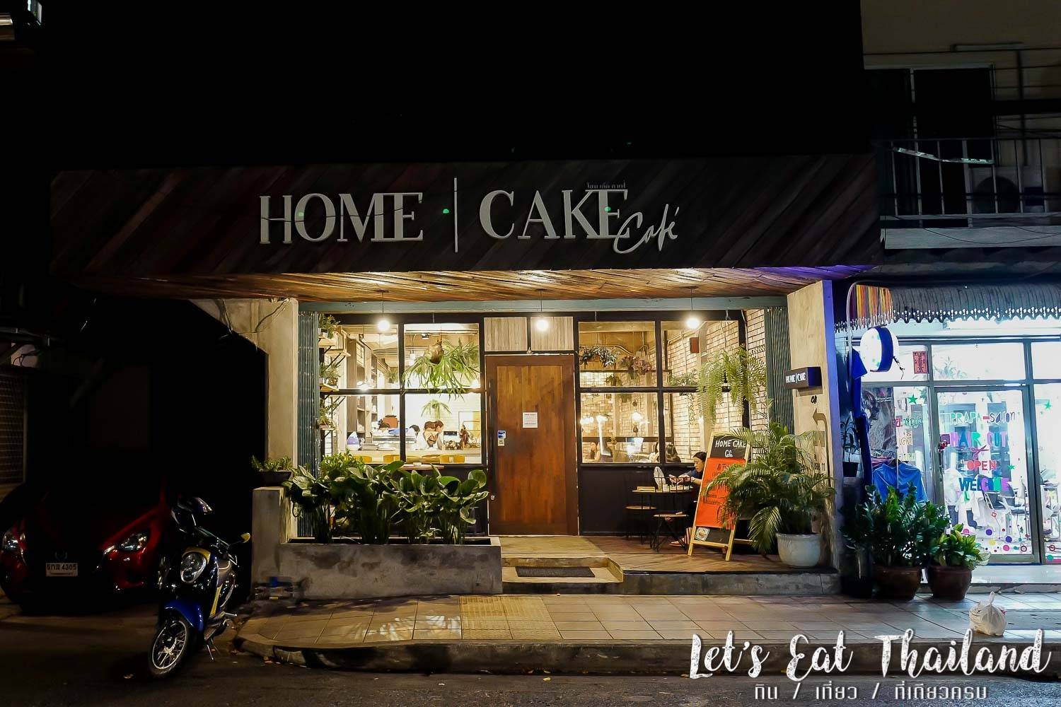 รีวิว Home Cake Cafe - ปูนิ่มผัดพริกเกลือ เครื่องแน่น จัดว่าเด็ด ราคา ...