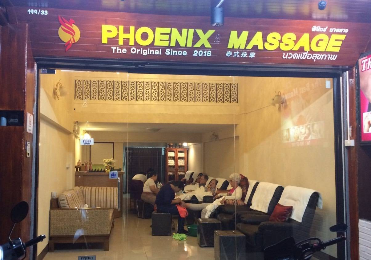 รีวิว ฟีนิกซ์ มาสสาจ Phoenix Massage1 - สวยสะดุดตาค่ะเข้ามาแล้วไม่ผิดหวังนะคะ มาจากกรุงเทพค่ะ จะ ...