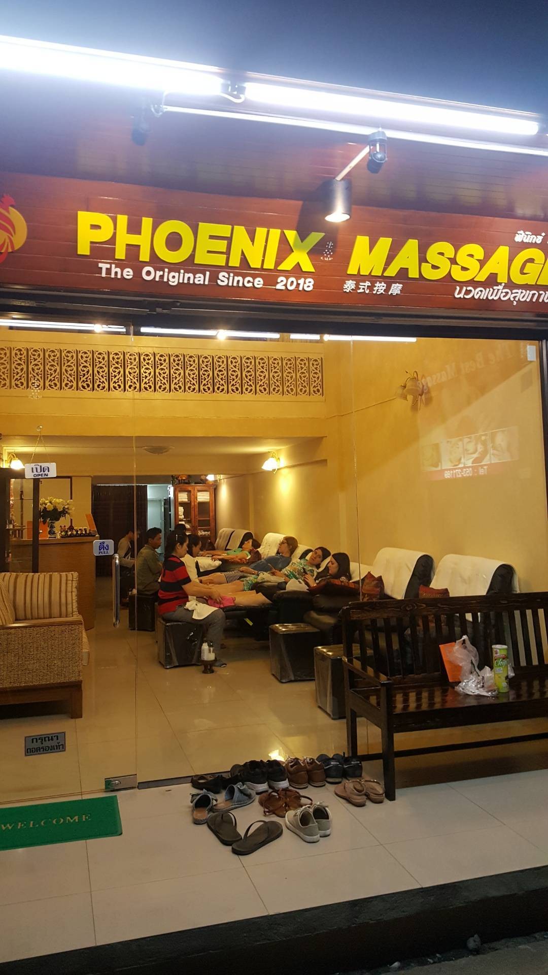 รีวิว ฟีนิกซ์ มาสสาจ Phoenix Massage1 - นวดดีมากๆ ห้องเป็นสัดเป็นส่วน ร้านเงียบสงบ มีบรรเลงเพลง ...