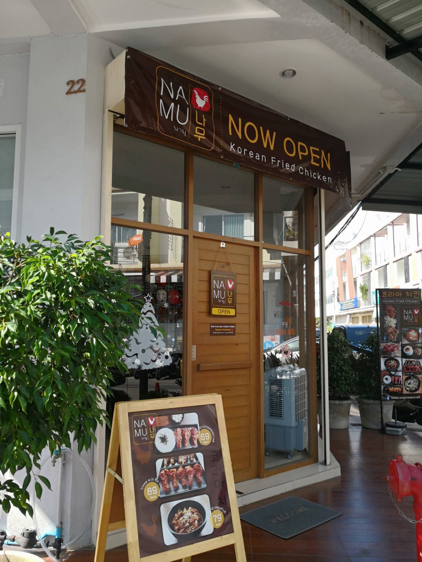 รีวิว Namu Korean Fried Chicken - ลองมากินไก่ทอดสไตล์เกาหลีกัน - Wongnai