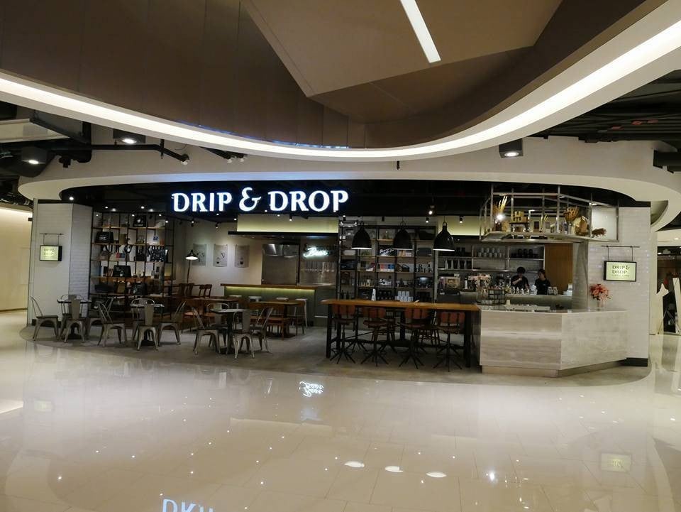 รีวิว DRIP & DROP COFFEE SUPPLY จีทาวเวอร์ - ร้านกาแฟดีที่เงียบเว่ออออ ...