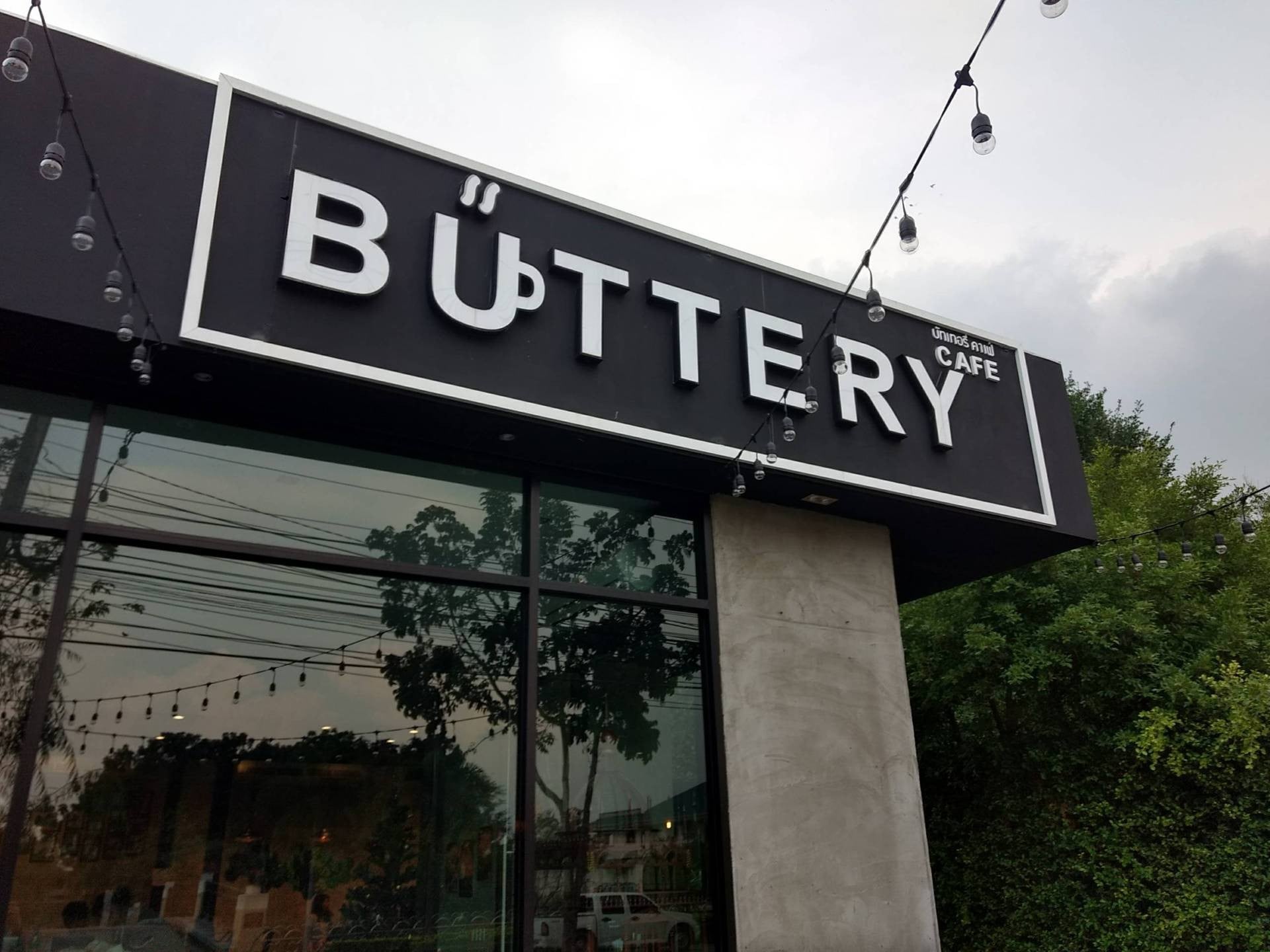 รีวิว Buttery Cafe - คาเฟ่ไฮโซ รสชาติโอเค ราคาแอบแรง