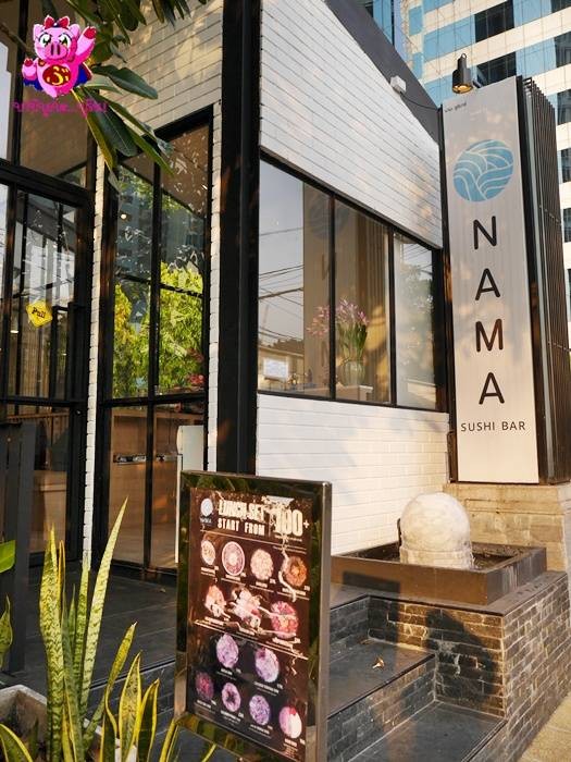 รีวิว Nama Sushi Bar - ไปลองโปรโมชั่น XL Duo Don ลด 50%