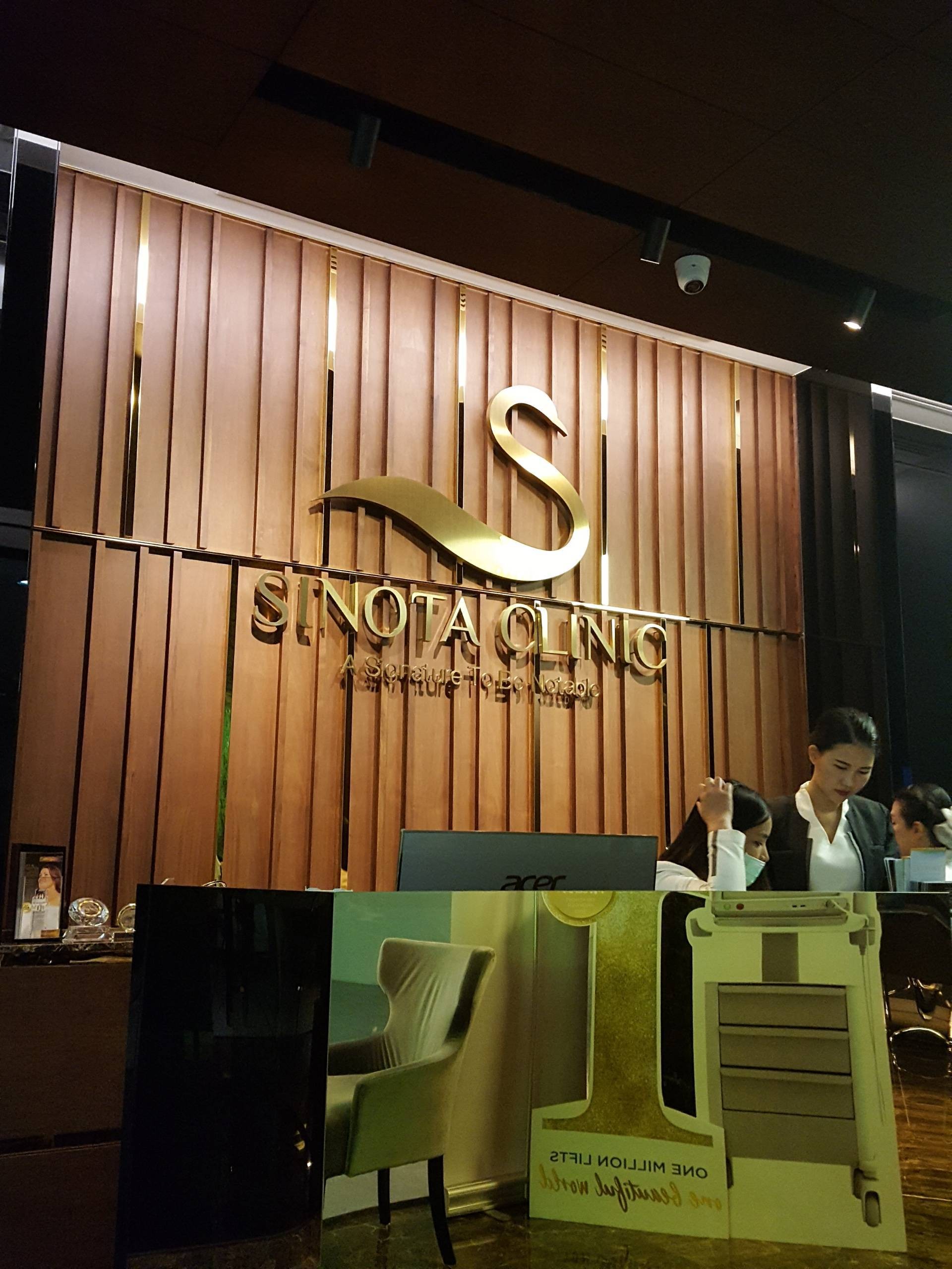 ร้าน Sinota Clinic