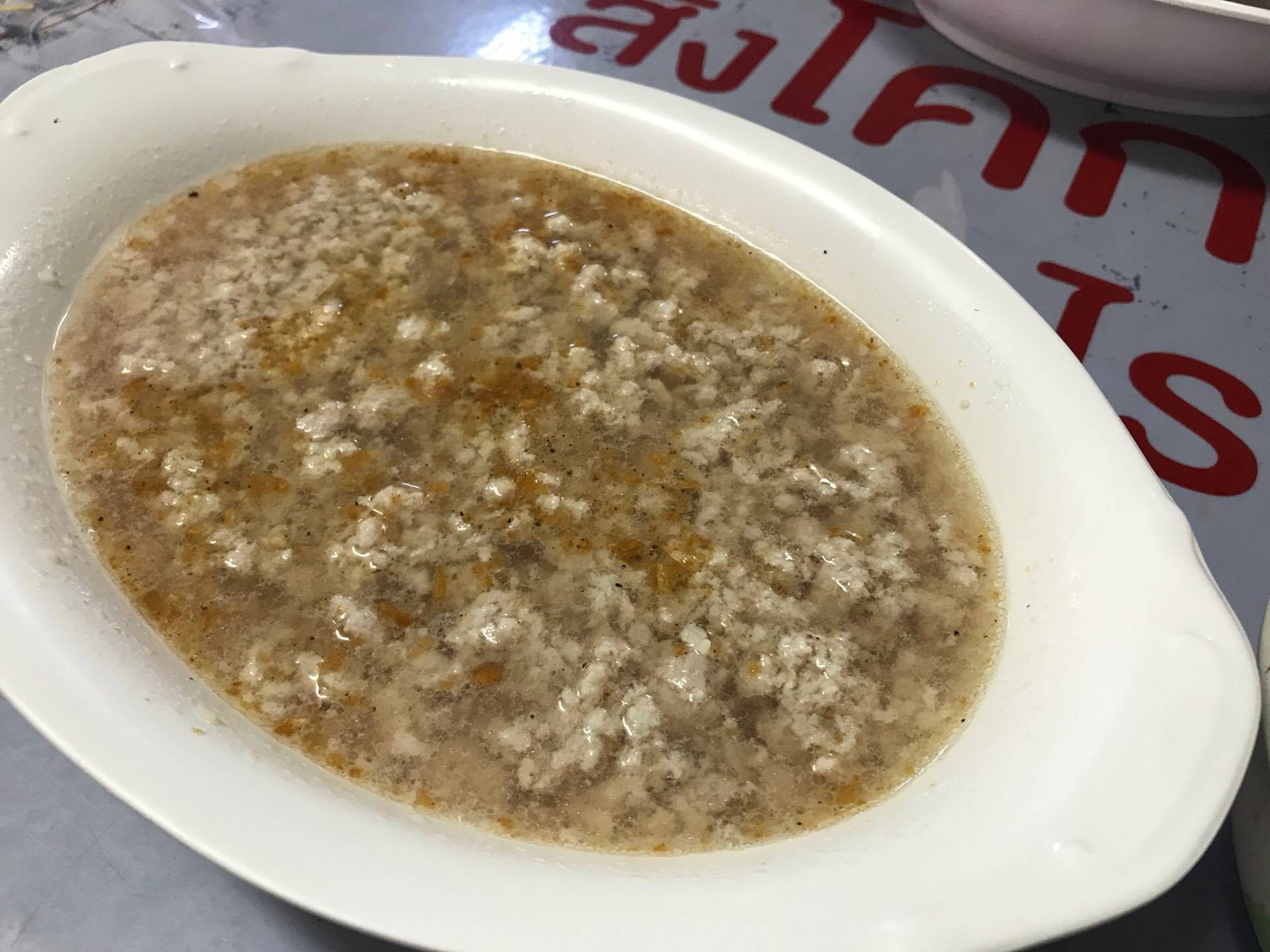 รีวิว เตี๋ยวตาพวง(หนุ่ม)บะหมี่ทำเอง หนุ่ม - อร่อยราคาถูก