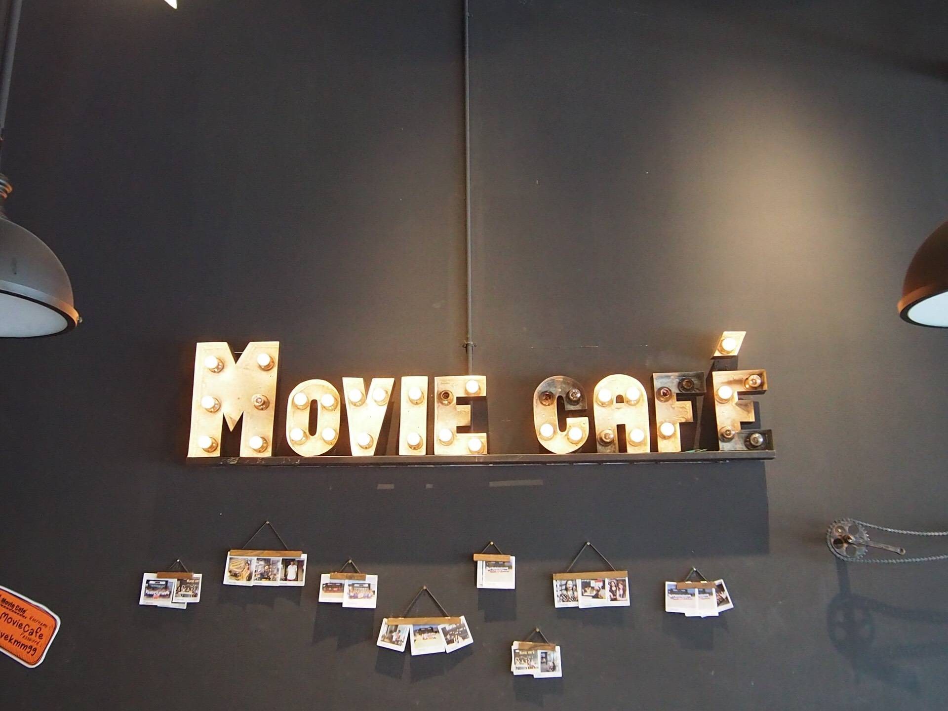 รีวิว Movie Cafe สิงห์บุรี - ร้านคาเฟ่ มีโรงหนัง