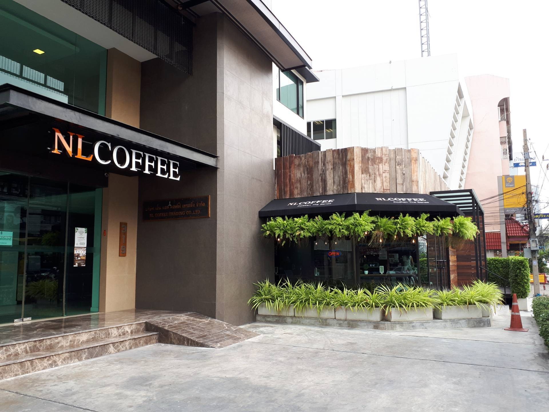 รีวิว Share Cafe By NLCOFFEE ติวานนท์ - ร้านของบริษัทขายเครื่องกาแฟ ขายกาแฟรสยอดเยี่ยม ราคาเยาว์