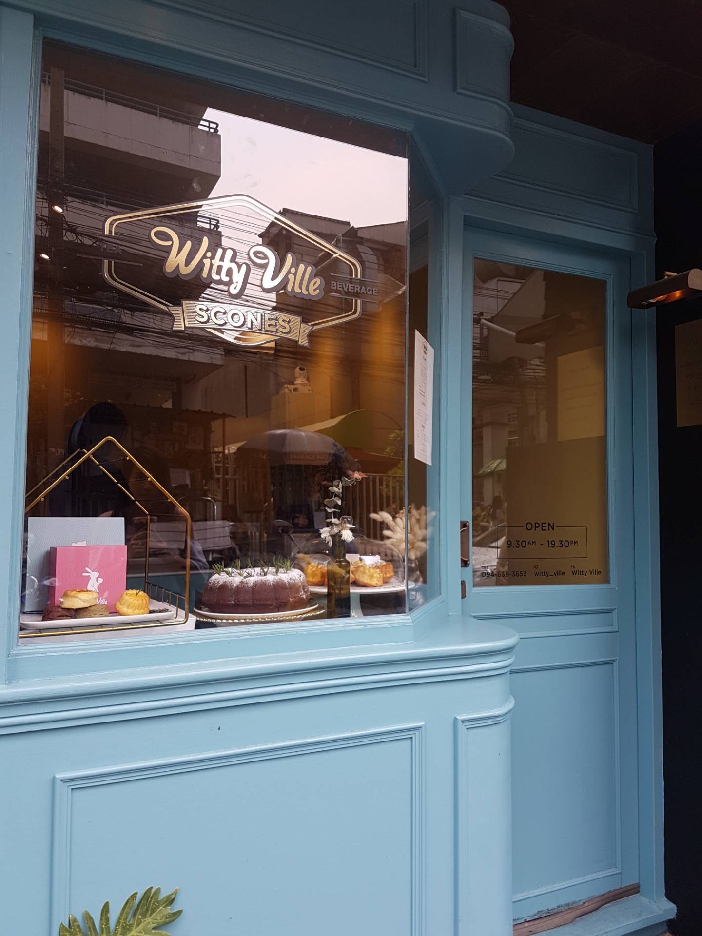 รีวิว Witty Ville Aree - ร้านสโคน มินิๆ