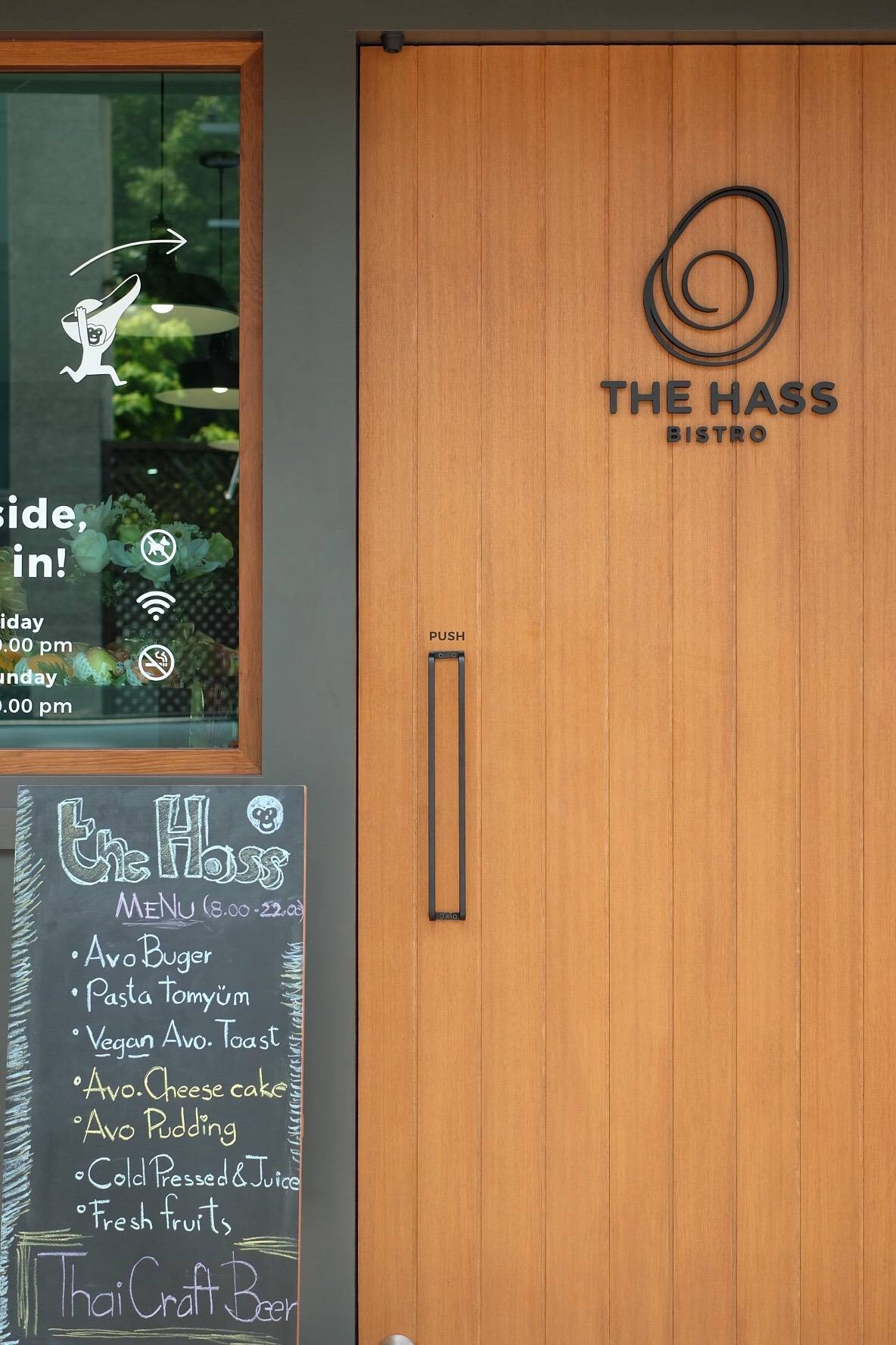 รีวิว The Hass Bistro สุขุมวิท 49 - เพื่อคนรักสุขภาพกับเมนูผลไม้ และอโวคาโด