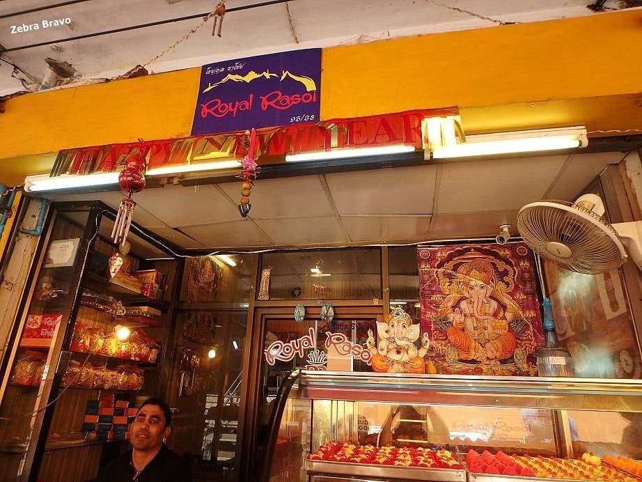 รีวิว Royal Rasoi - ครั้งแรกกับขนมที่ชื่อว่า Ras Malai - Wongnai