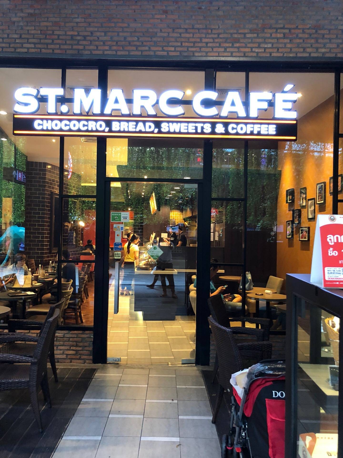 รีวิว ST. MARC CAFE เซ็นทรัลเฟสติวัล อีสต์วิลล์ - ร้านคาเฟ่ แนวญี่ปุ่น ...