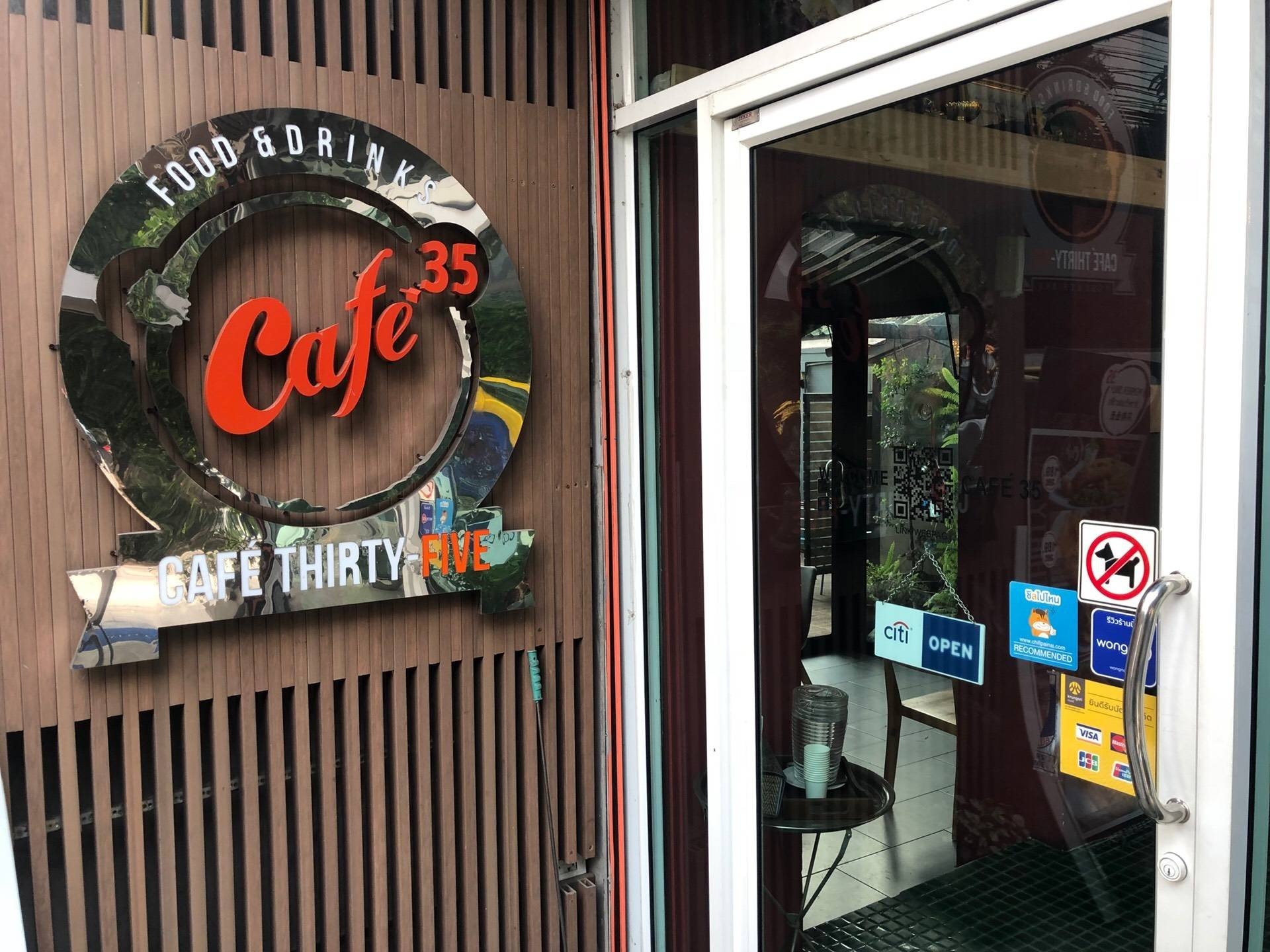 รีวิว Cafe'35 Pattaya - อีกหนึ่งร้านกาแฟในดวงใจย่านจอมเทียนค่ะ