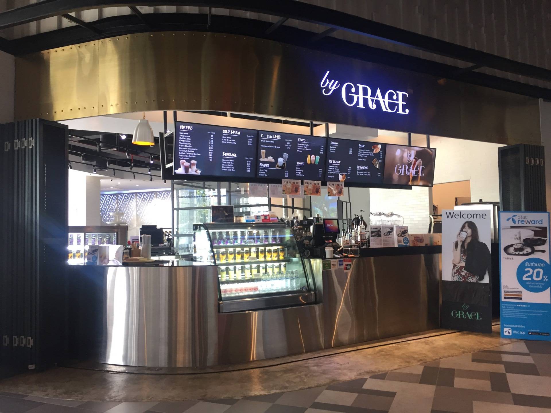 รีวิว By Grace Cafe SHOW DC - ที่นั่งกว้างขวาง แต่อย่างอื่นยังไม่โดน ...