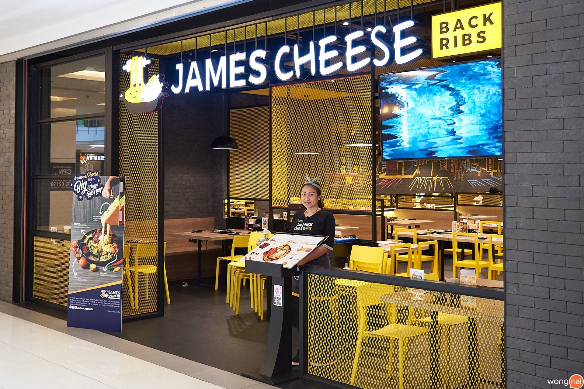 “James Cheese” ร้านอาหารเกาหลีสุดฮอต ฟินกับชีสและเนื้อวากิวสุดพรีเมียม