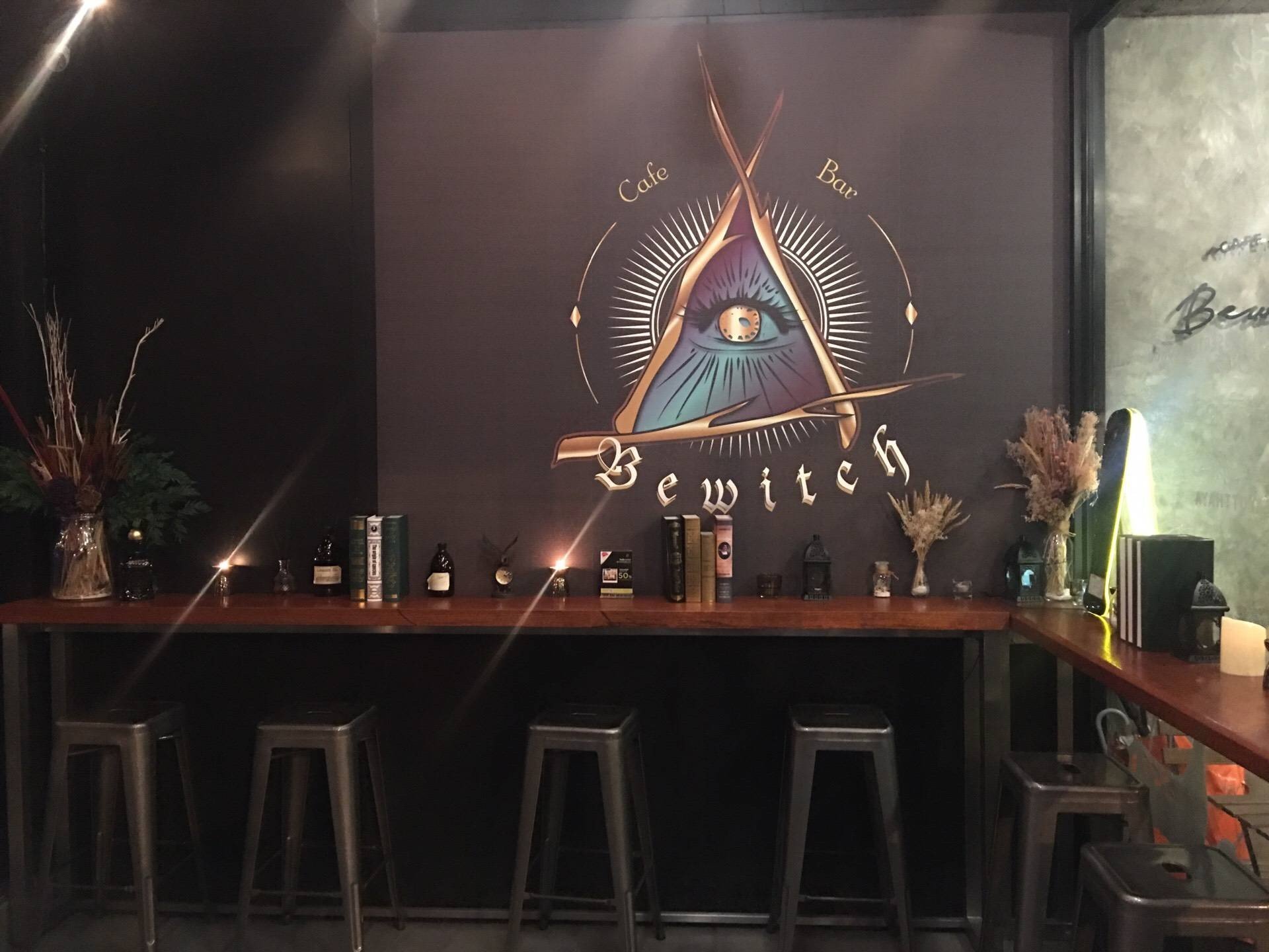 รีวิว Bewitch Cafe&Bar - Magic's world.