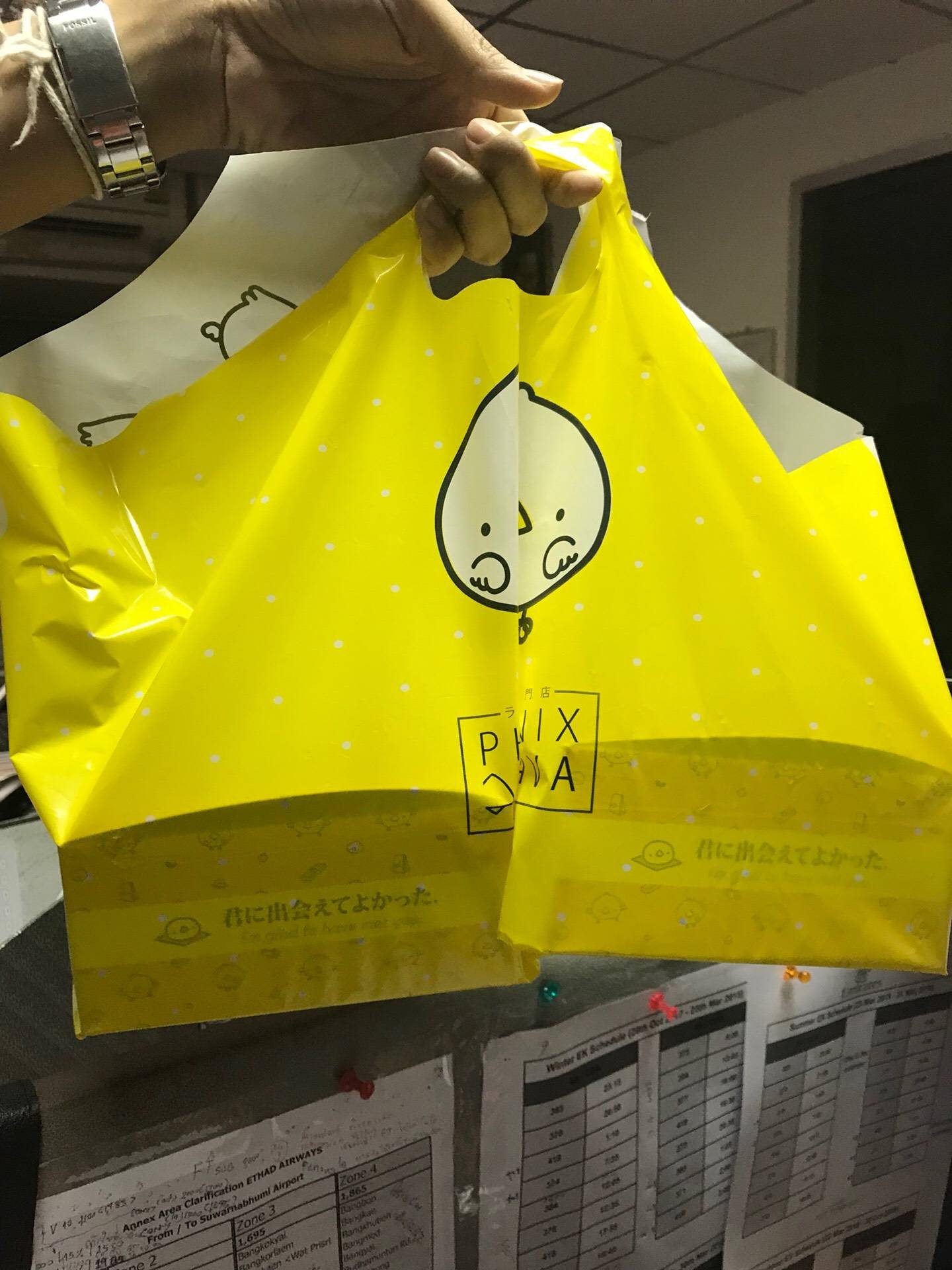 รีวิว Phoenix Lava ประตูน้ำ - ลาวาไหลเยิ้มมมมม