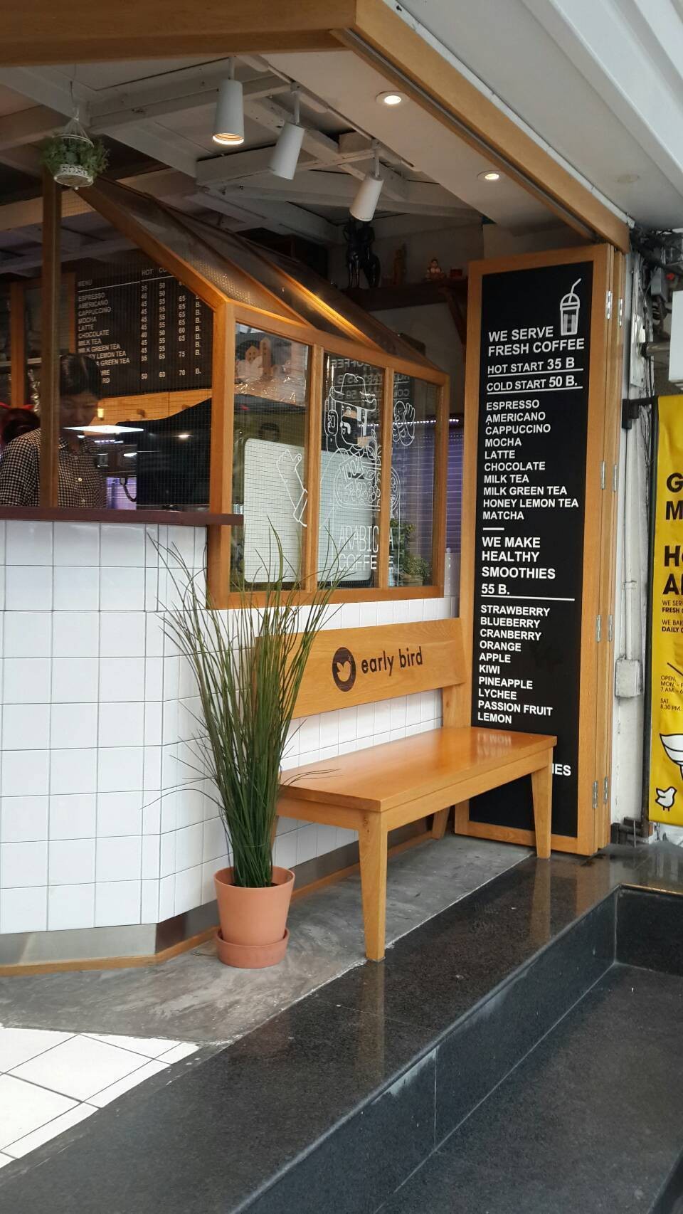 รีวิว Early Bird Cafe อโศก (อาคารเสริมมิตร) - ร้านกาแฟสวยๆ ขนาดเล็ก ...