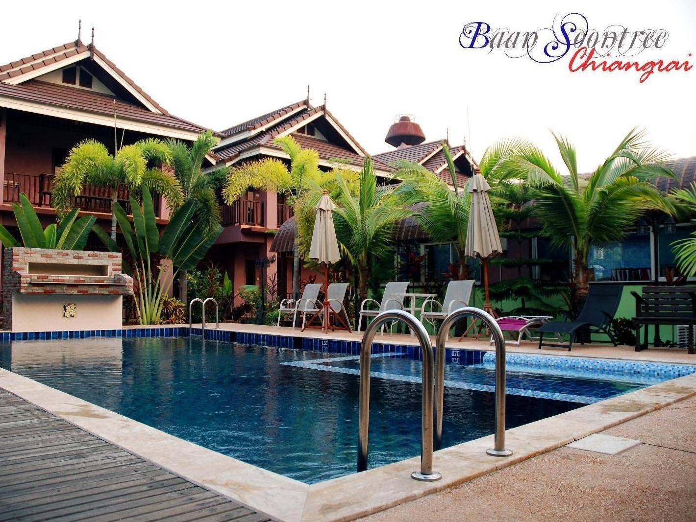 บ้านสุนทรี (Ban Sunthari) - รีวิวที่พัก - Wongnai