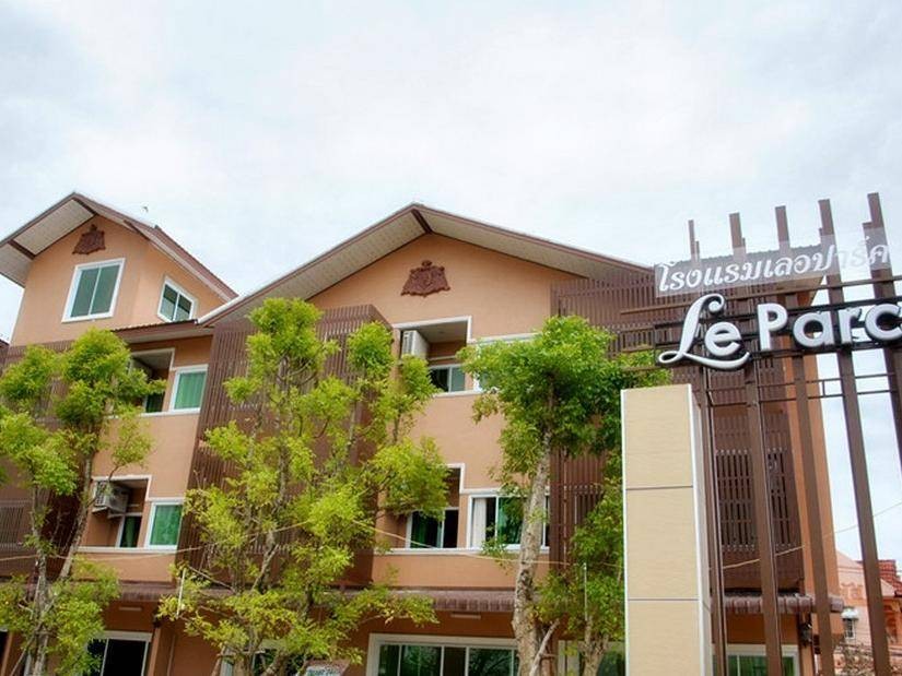 โรงแรมเลอปาร์ค (Le Park Hotel) - รีวิวที่พัก