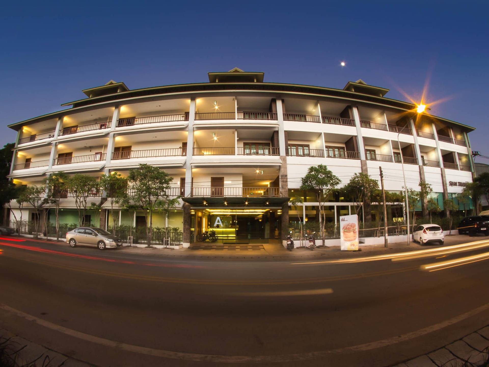 โรงแรมสยามไทรแองเกิ้ล (Siam Triangle Hotel) - รีวิวที่พัก