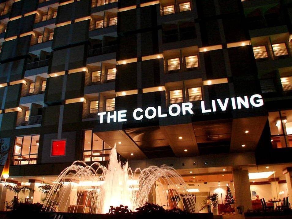 The Color Living Hotel (The Color Living Hotel) - รีวิวที่พัก