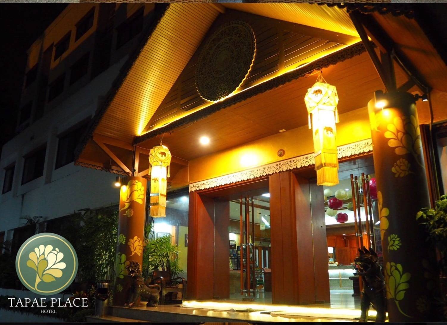 โรงแรมท่าแพเพลส (Tha Phae Place) - รีวิวที่พัก