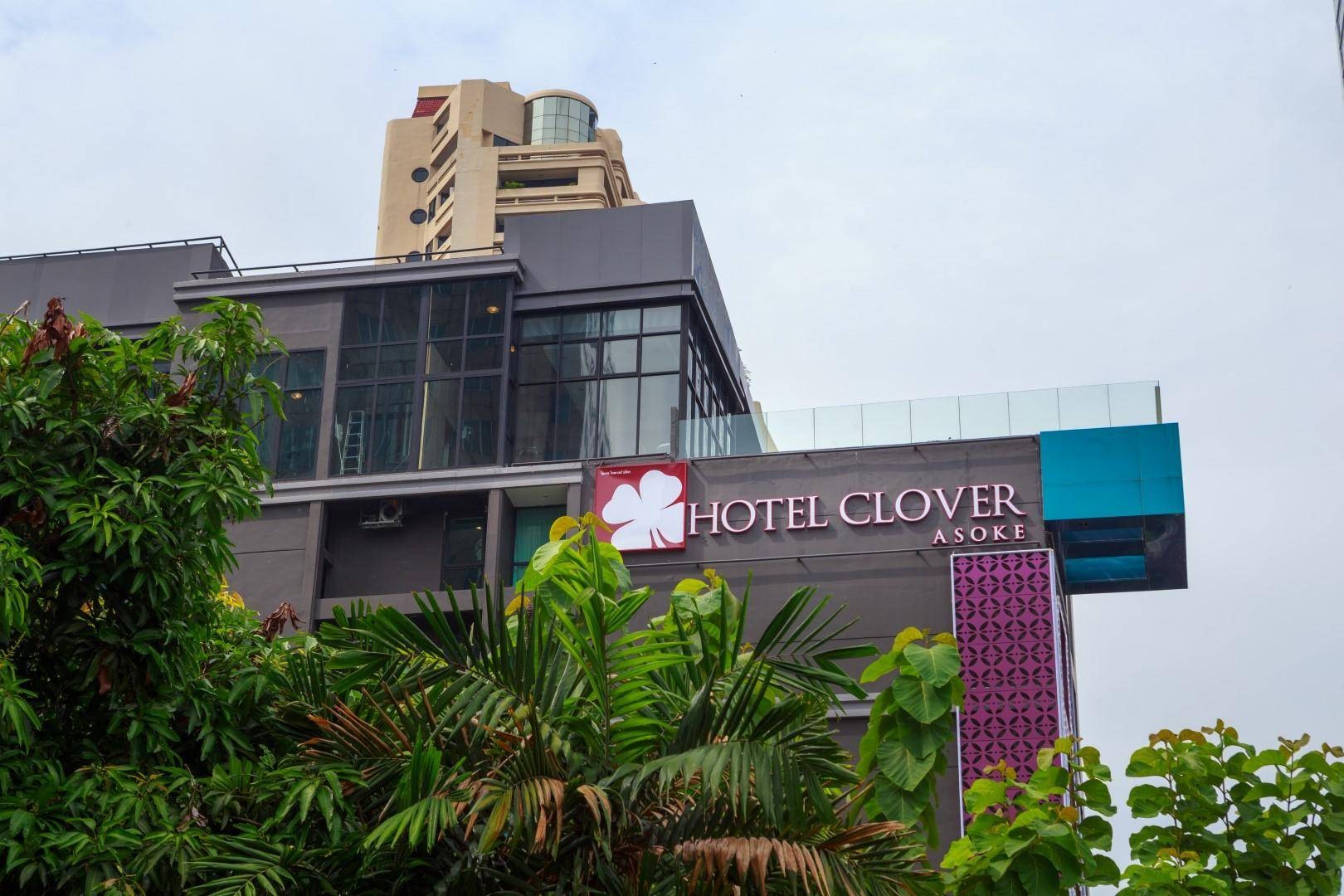 โรงแรมโคลเวอร์อโศก (Hotel Clover Asoke) - รีวิวที่พัก