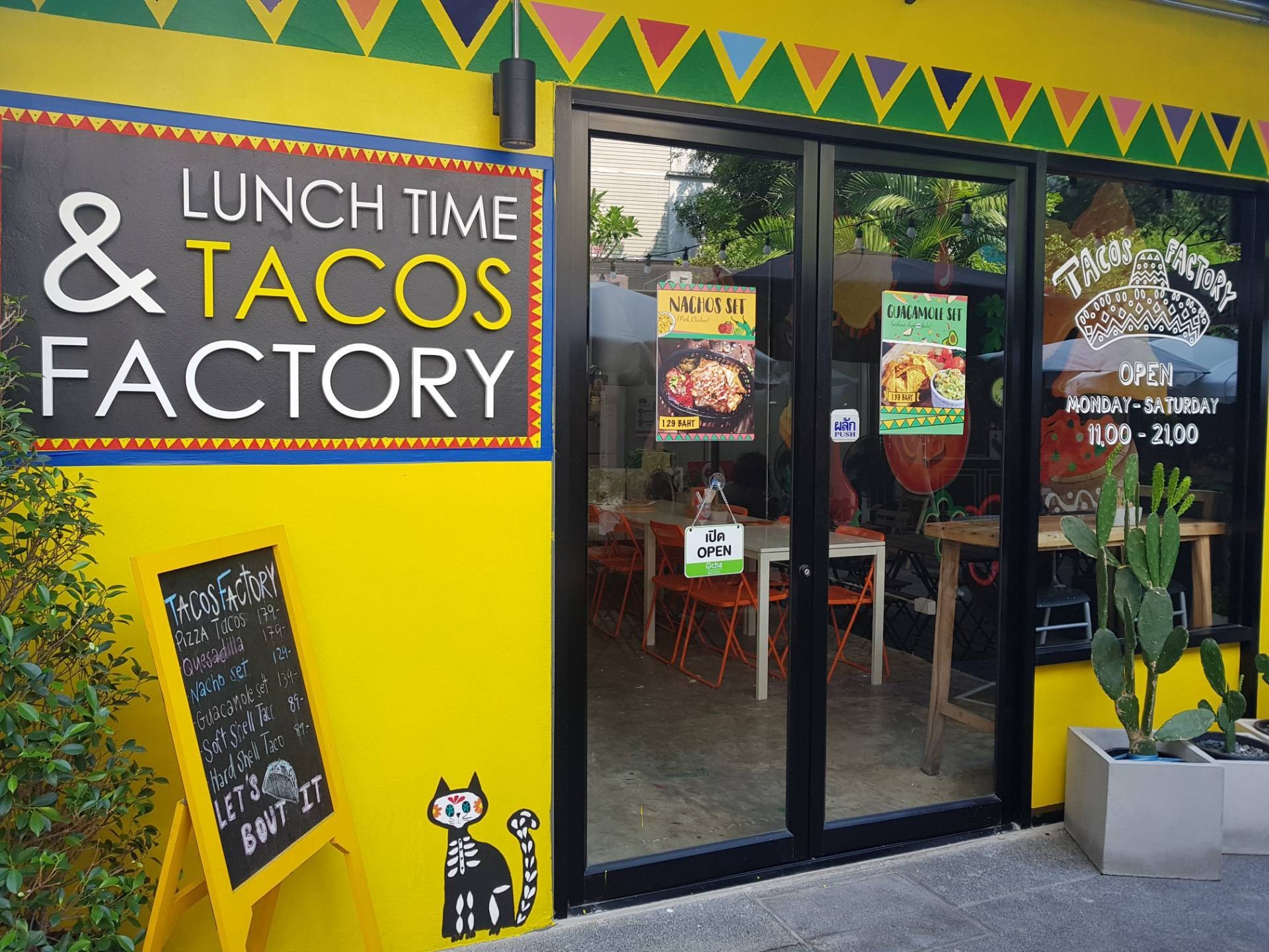 รีวิว Tacos Factory - อยากกินอาหารเม็กซิกัน รสชาติดี แวะมาเล้ยยย