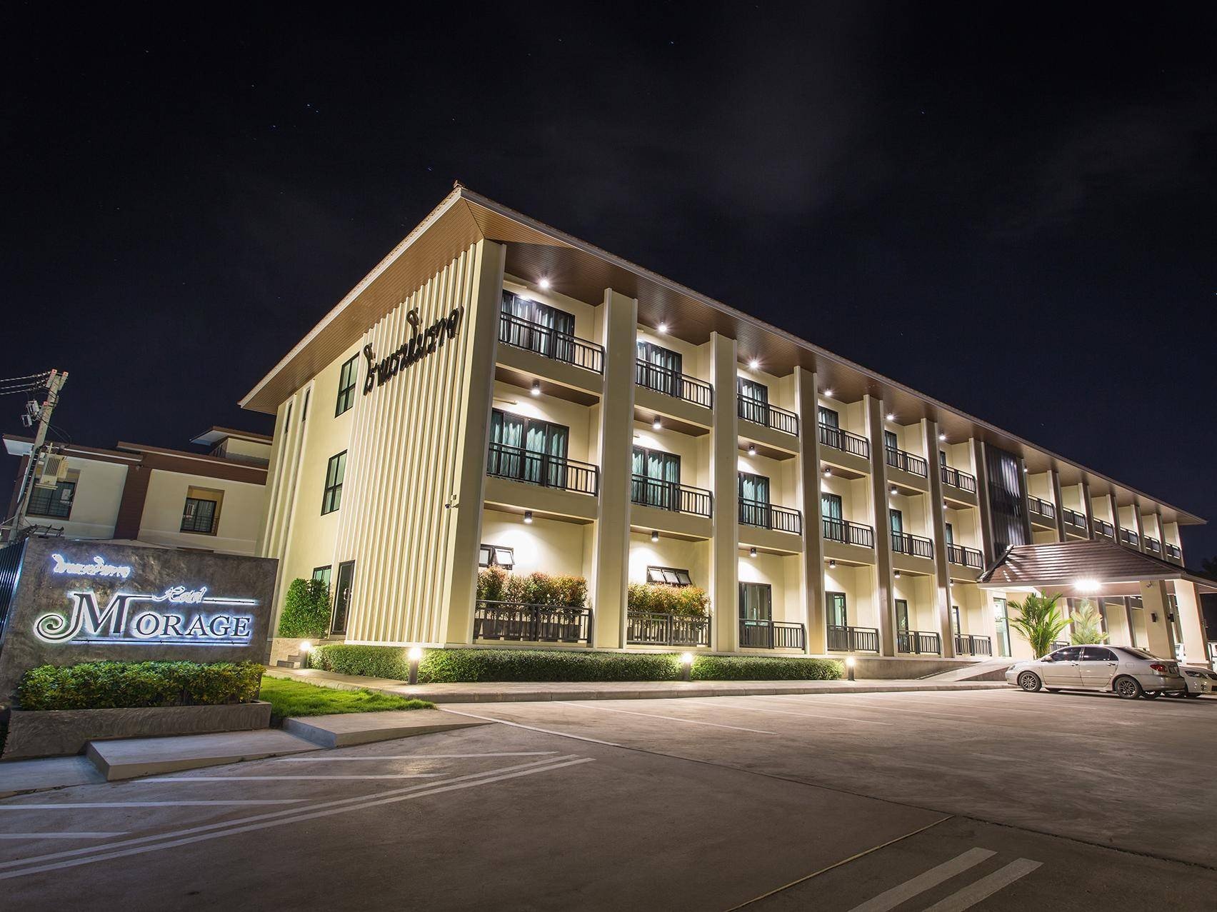 โรงแรมโมราจ (Morage Hotel) - รีวิวที่พัก