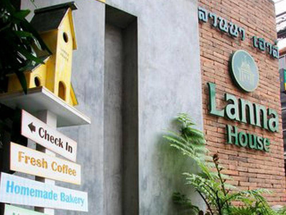 ลานนาเฮ้าส์ (Lanna House) - รีวิวที่พัก