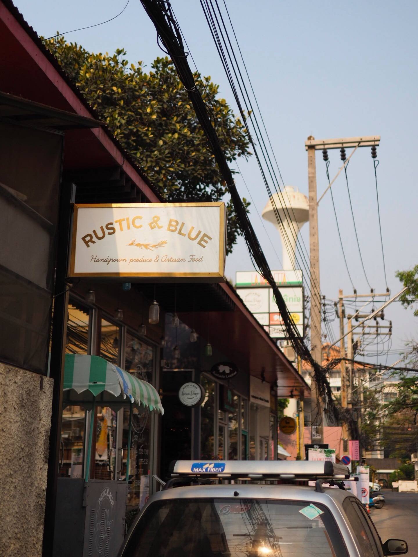 รีวิว Rustic & Blue - The Farm Shop - อร่อยเว่อร์ อยากยกร้านกลับบ้าน