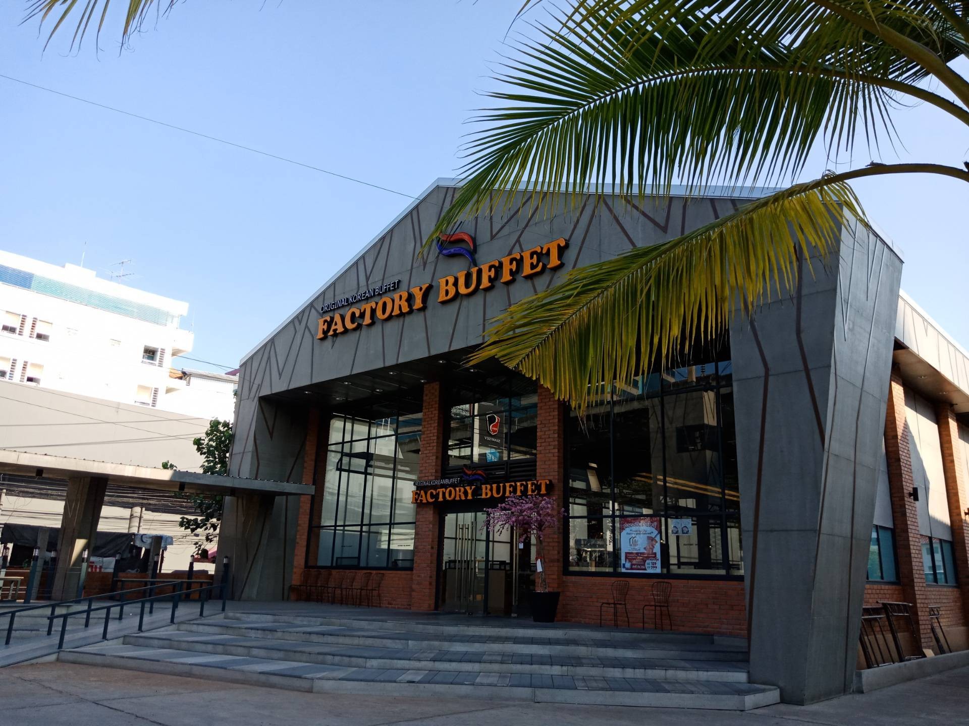 รีวิว Factory Buffet - อาหารเกาหลี บุฟเฟ่ต์แบบคุ้มๆ