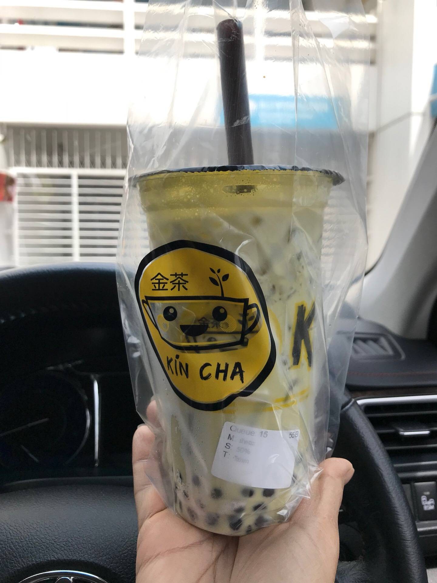 รีวิว คินชา (Kin Cha) - หัวอิฐ - ชาเขียวนมไข่มุกอร่อยดีนะ หนึบๆ อร่อย ...